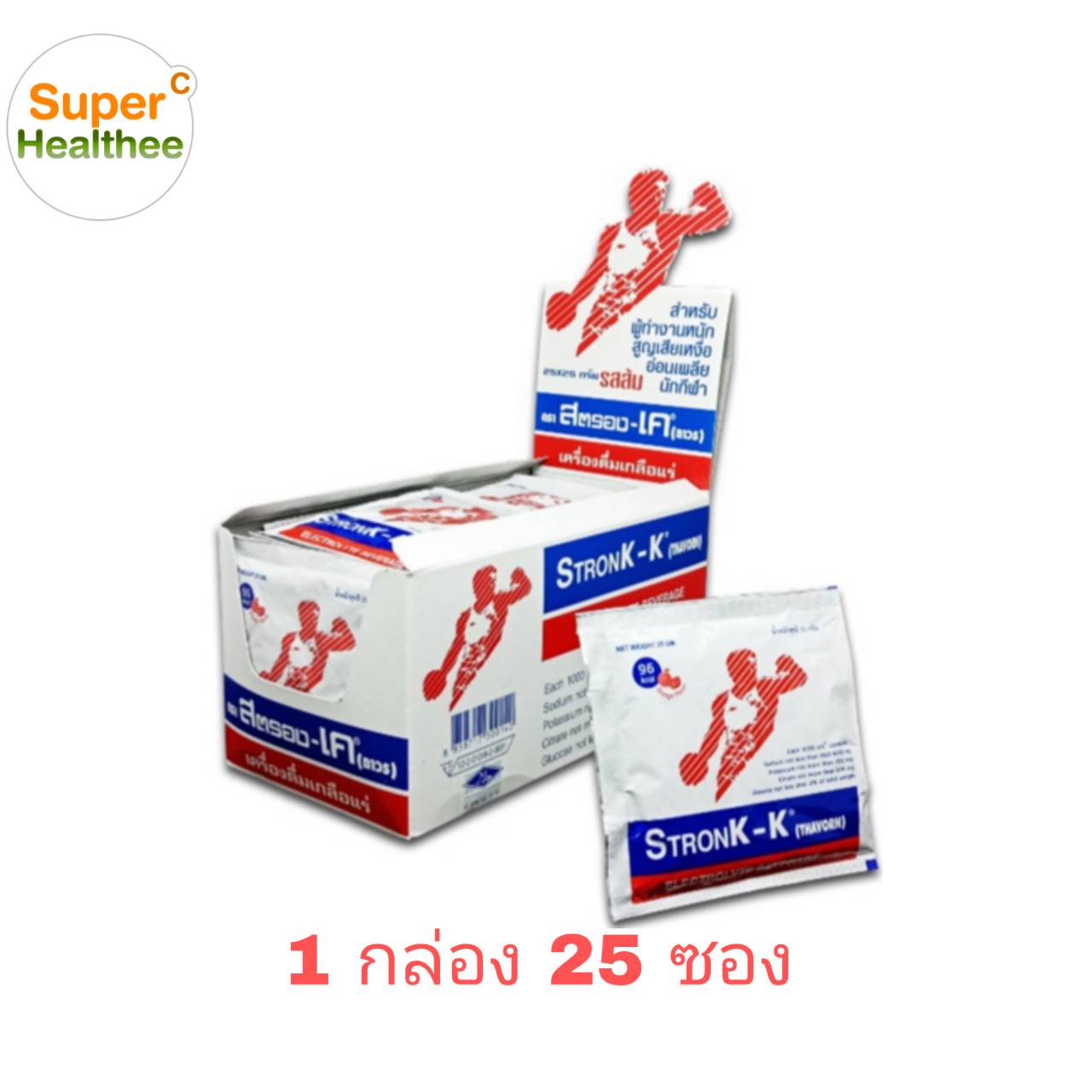 Stronk-k 1กล่อง25ซอง สตรอง-เค เครื่องดื่มเกลือแร่ กลิ่นส้ม 25กรัม ...