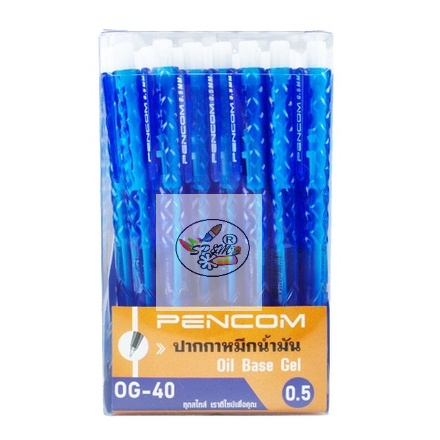 PENCOM ปากกาหมึกน้ำมัน เพ็นคอมพ์ OG-40 (1กล่องมี50ด้าม) | Lazada.co.th