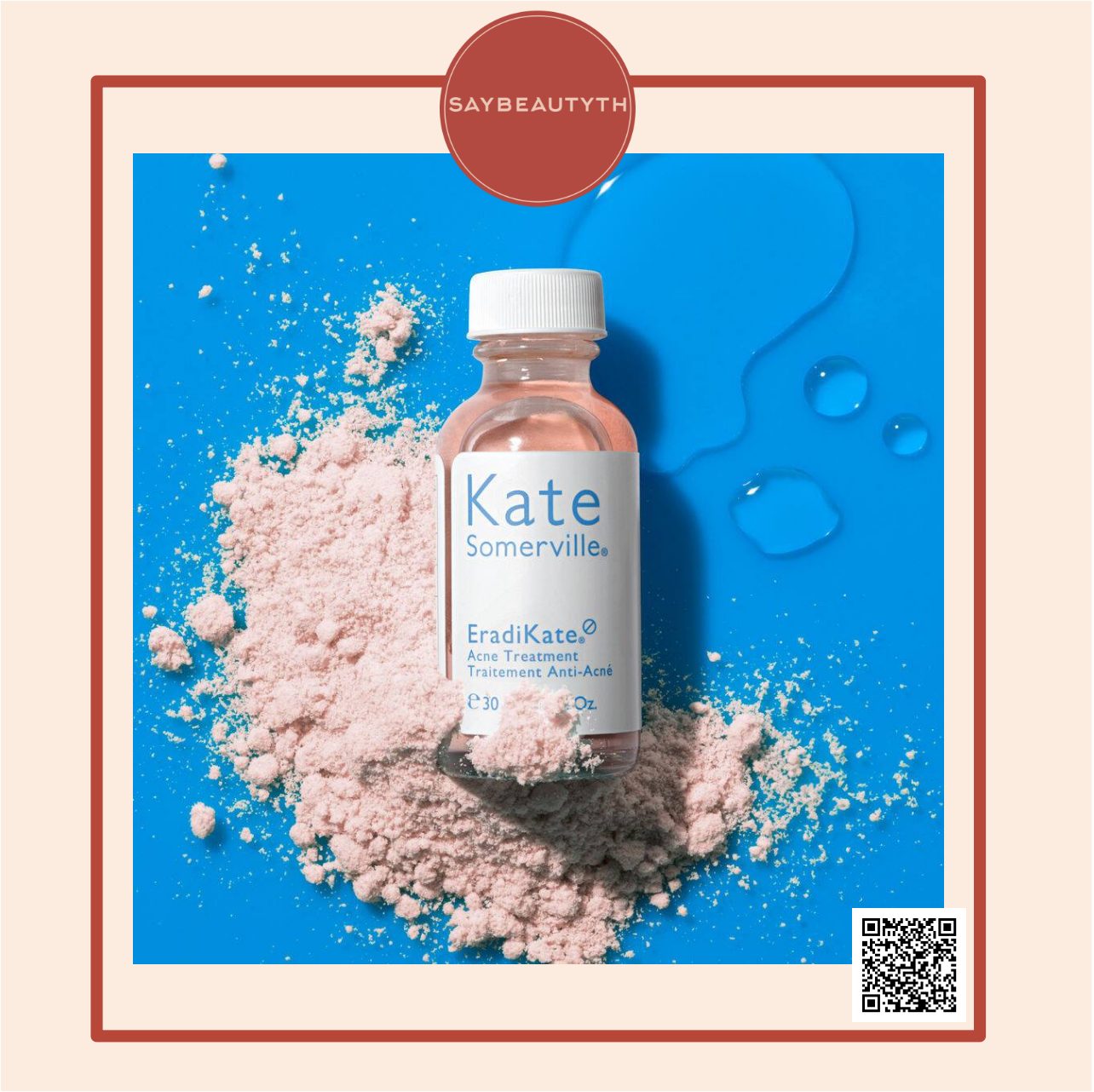 Kate Somerville Eradikate Acne Treatment Exp 06 23 ของแท้ แบรนด์อเมริกา