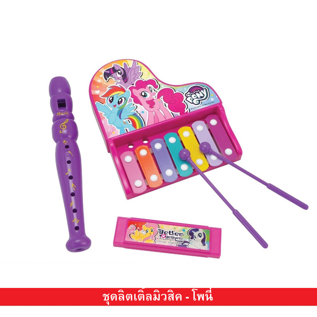 Toy Musical Hello Kitty Sanrio Drum Xylophone Variant ชุดเครื่องดนตรี ...