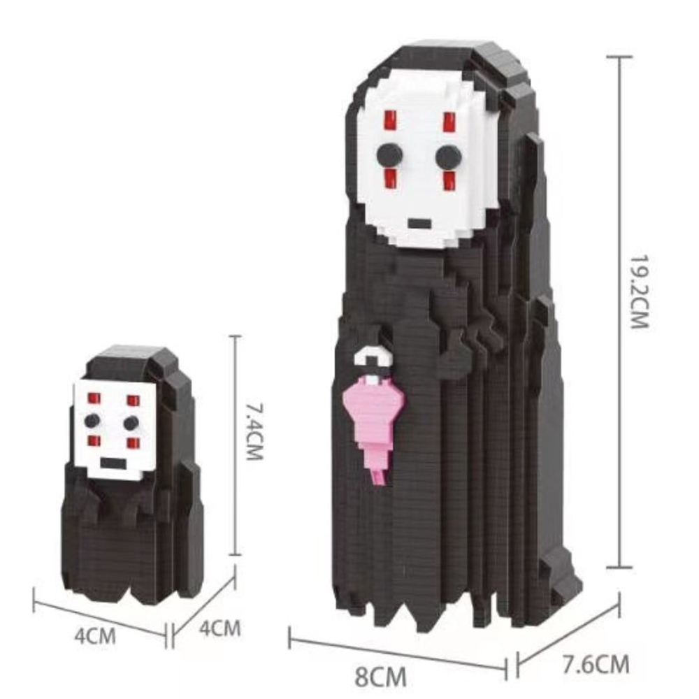 LP 200552 No Face Kaonashi Nano Building Block Set 1661 Pieces ...