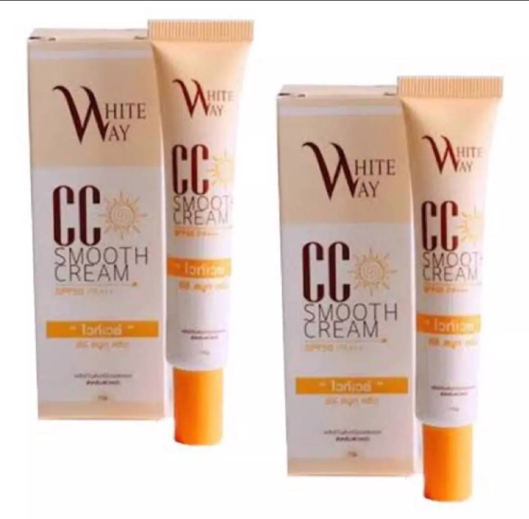 กันแดดไวท์เวย์ White way CC smooth cream SPF50 PA+++ ไวท์เวย์ ซีซี สมูท ...