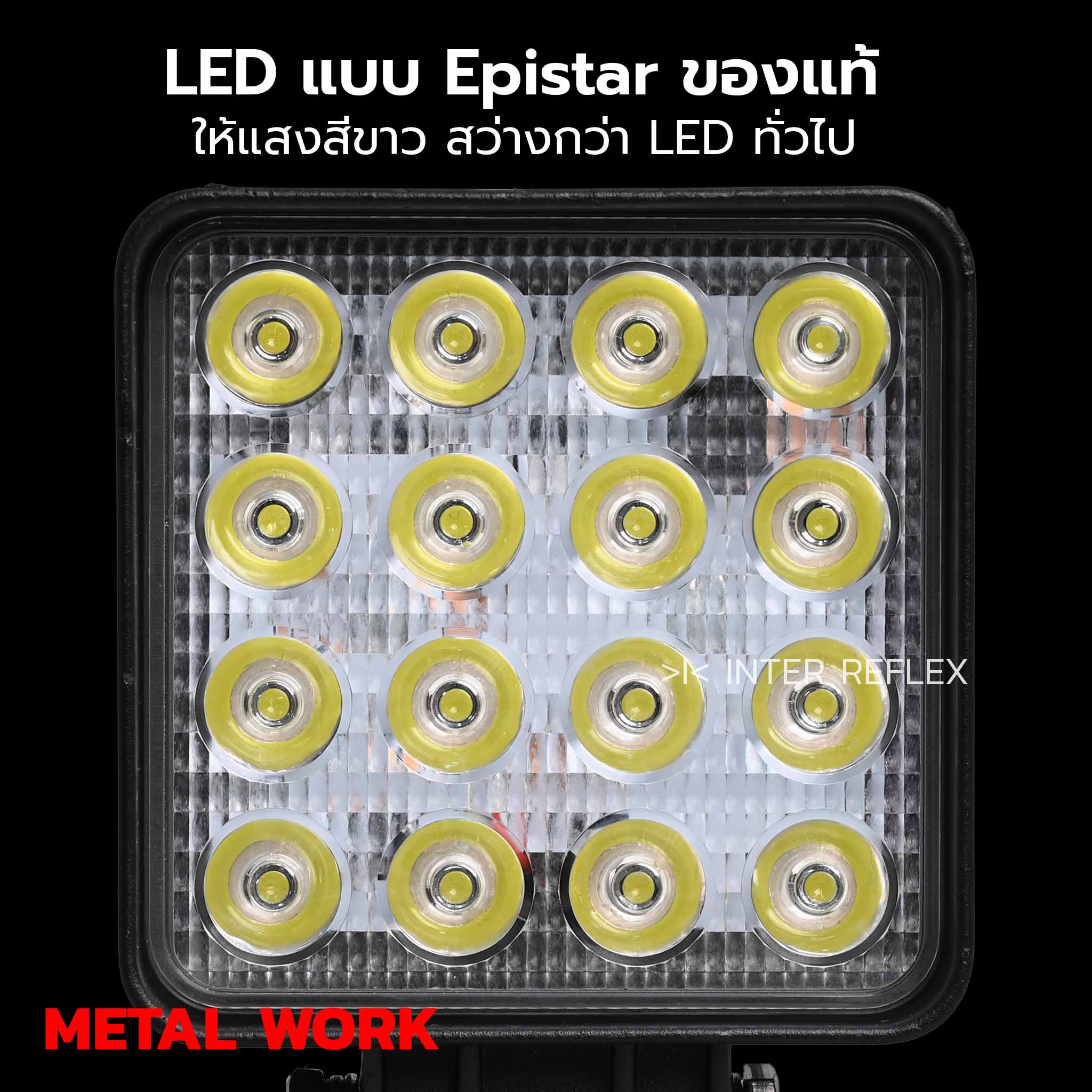 ไฟสปอร์ตไลท์ led 12V - 24V Metal Work 48W LED Epistar ของแท้ ครีบหนา 60 ...