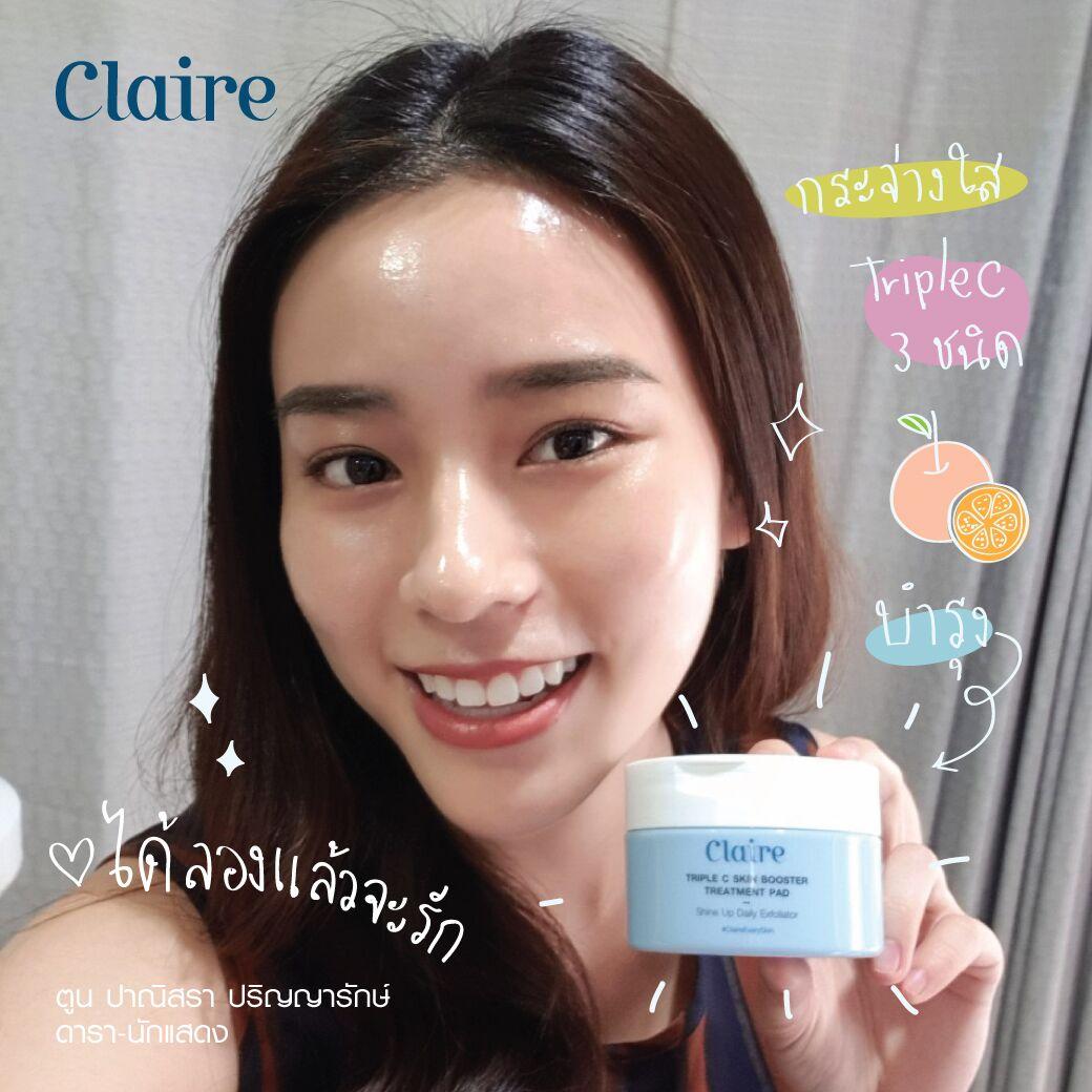 Claire Triple C Skin Booster Treatment Pad แบบซองแบ่งขาย 2 ซอง - Bella Bloom - ThaiPick