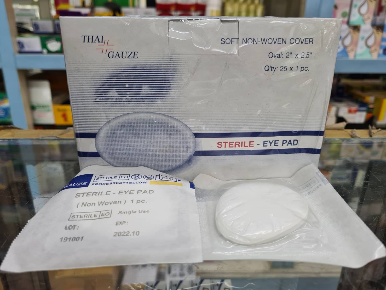 Eye Pad Sterile thai gauze ก๊อซปิดตา แผ่นปิดตาฆ่าเชื้อ กล่องบรรจุ 25 ...