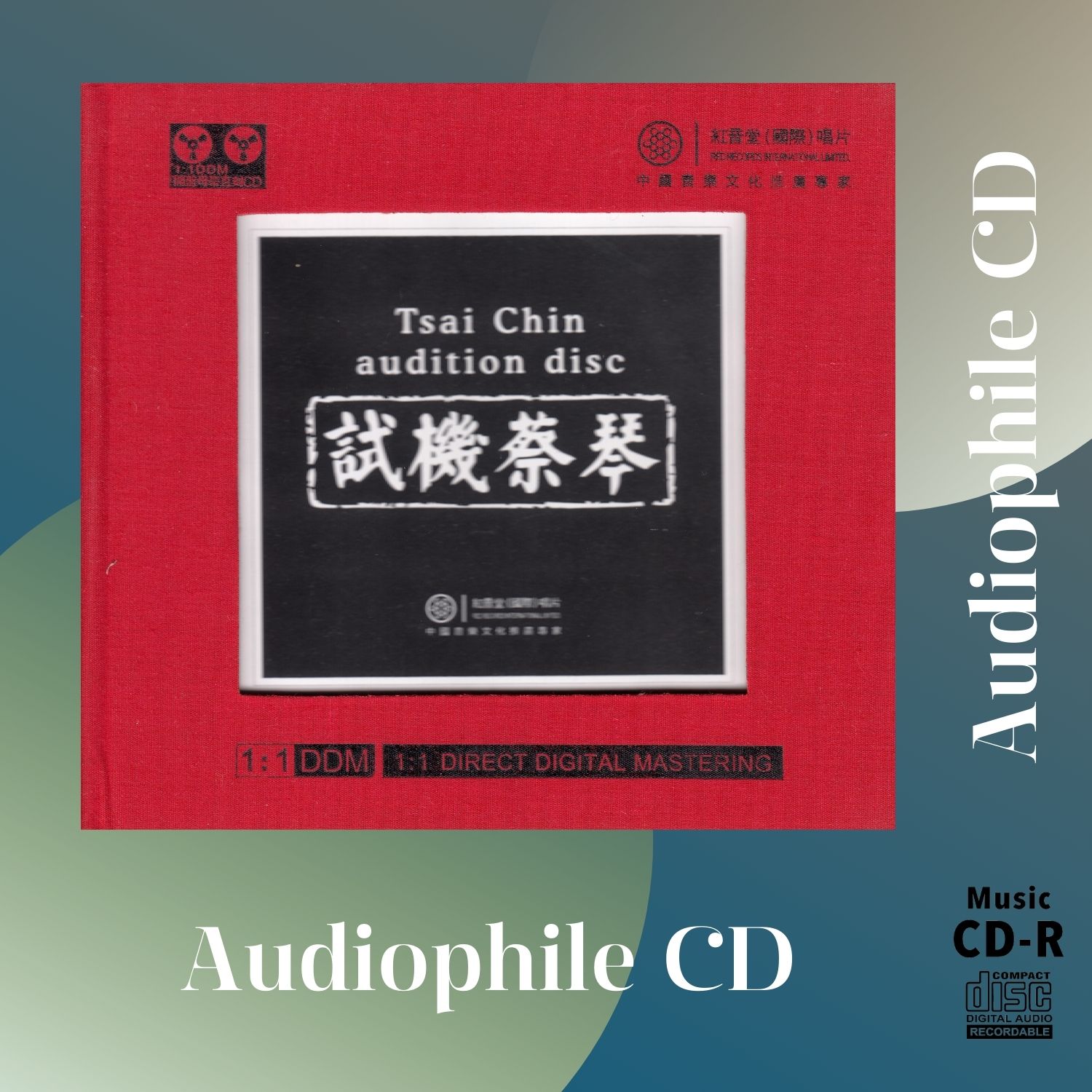 CD AUDIO เพลงจีน บันทึกเสียงดี 蔡琴 Tsai Chin รวมเพลงยอดนิยม Audition Disc (CD-R Clone จากแผ่น ...