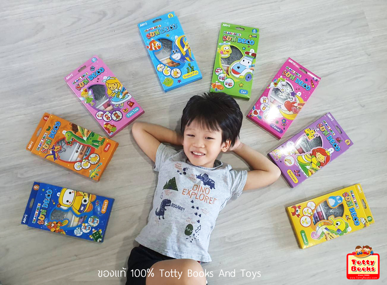 Totty Books (4 - 12 ขวบ) ชุดระบายสีเด็ก ศิลปะเด็กเ สริมสมาธิ DIY ...