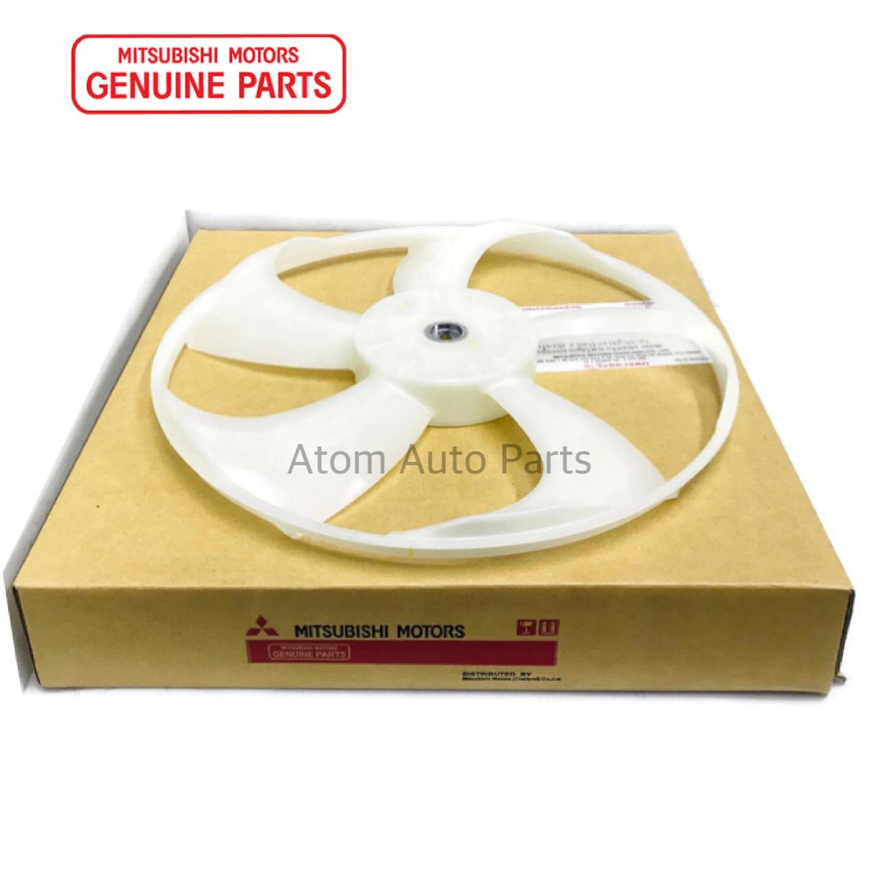 MITSUBISHI ใบพัดลมหม้อน้ำ MIRAGE , ATTRAGE ใบพัดลม แท้ศูนย์ รหัส ...