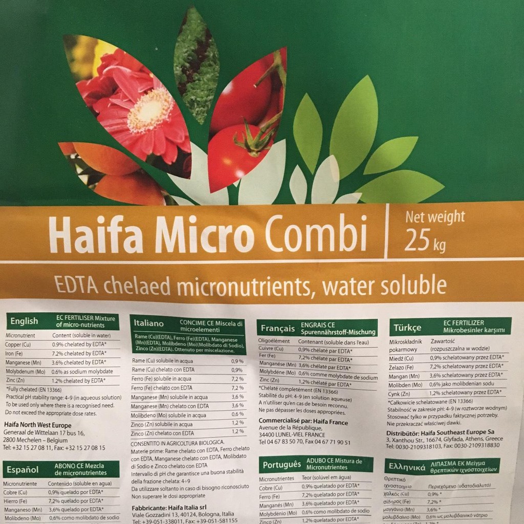 ผงจุลธาตุคีเลตรวมธาตุอาหารรอง+เสริม ไฮฟา ไมโคร คอมบิ Haifa Micro Combi ...