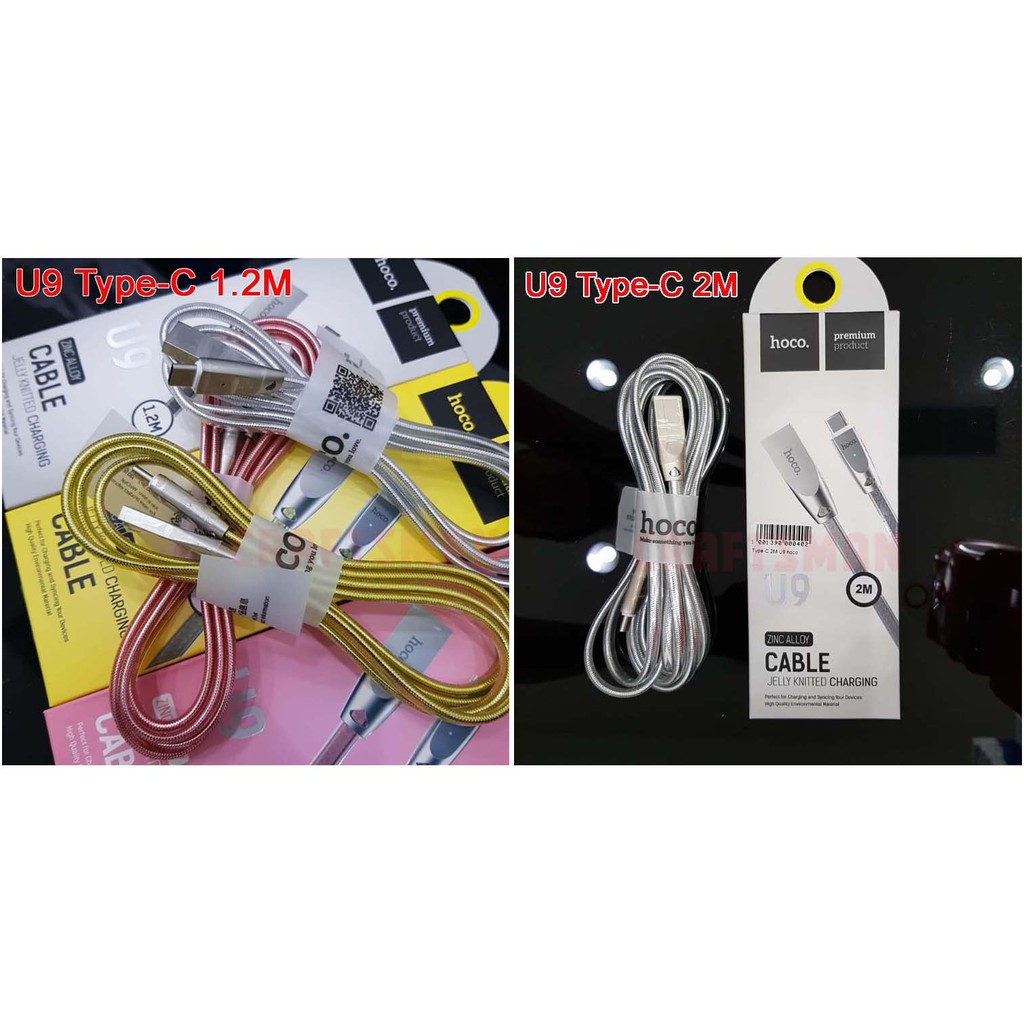 HOCO U9 ของแท้ สายชาร์จ เข้าเร็วงานดีZinc Alloy Jelly Knitted Charging ...
