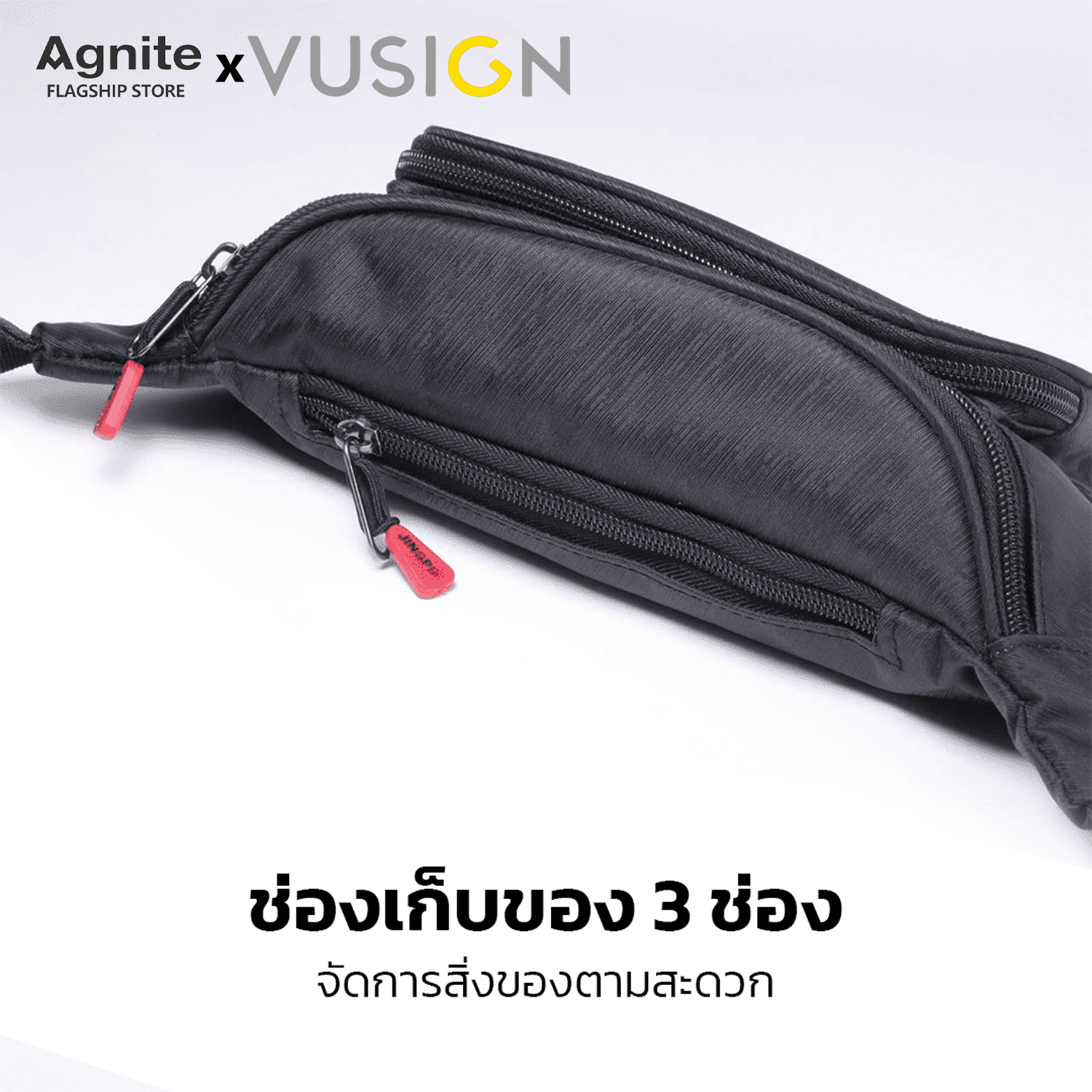 Agnite กระเป๋าสะพายข้างผู้ชาย กระเป๋าสะพายไหล่ กระเป๋าคาดอก 3 ช่อง ...