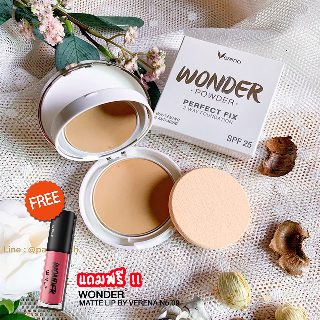 Verena Wonder Powder เวอรีน่า แป้งพัฟ แป้งพัฟคุมมัน แป้งผสมรองพื้น กัน ...