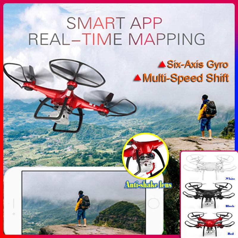 Ray-E Mini remote drone ลูกกระจ๊อก four-axis high-definition aerial ...