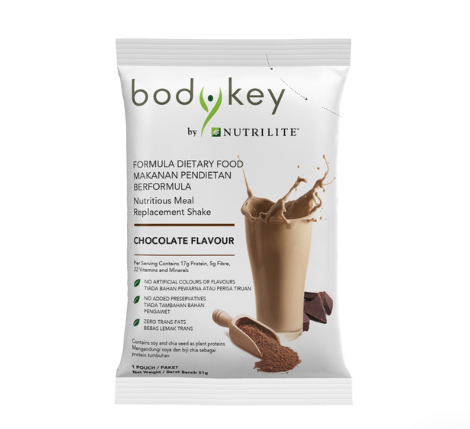 ฺBody key Amway รสช็อคโกแลต (สูตรใหม่) (14ซอง) - Beauty Blink Shop ...