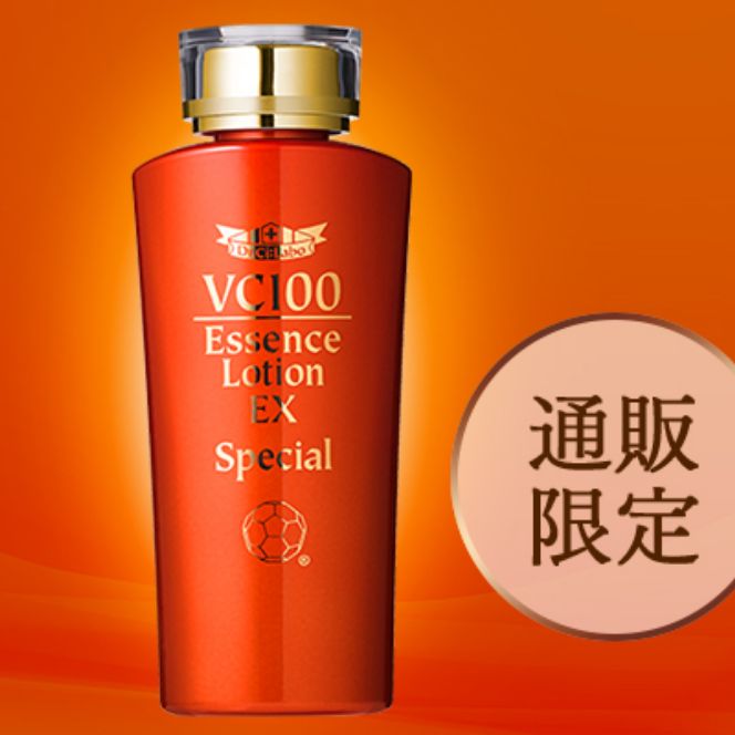 dr. ci labo essence lotion EX Special with fullerene 285ml. - ZOZO - ThaiPick