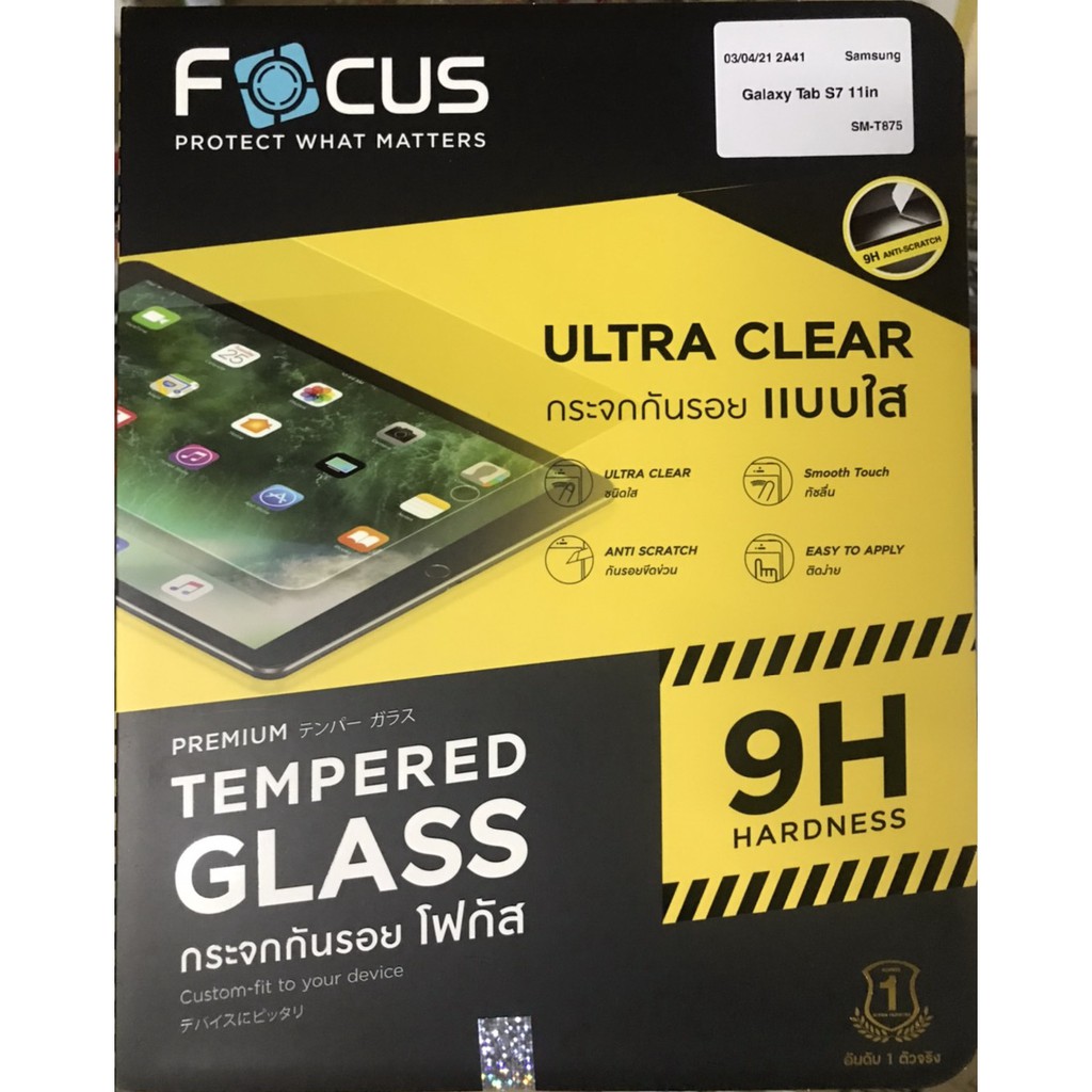 ฟิม์ลกระจก แบบใส Focus Samsung Tab S8,S8 Plus, S7Tab S7 PlusTab S6 Lite ...