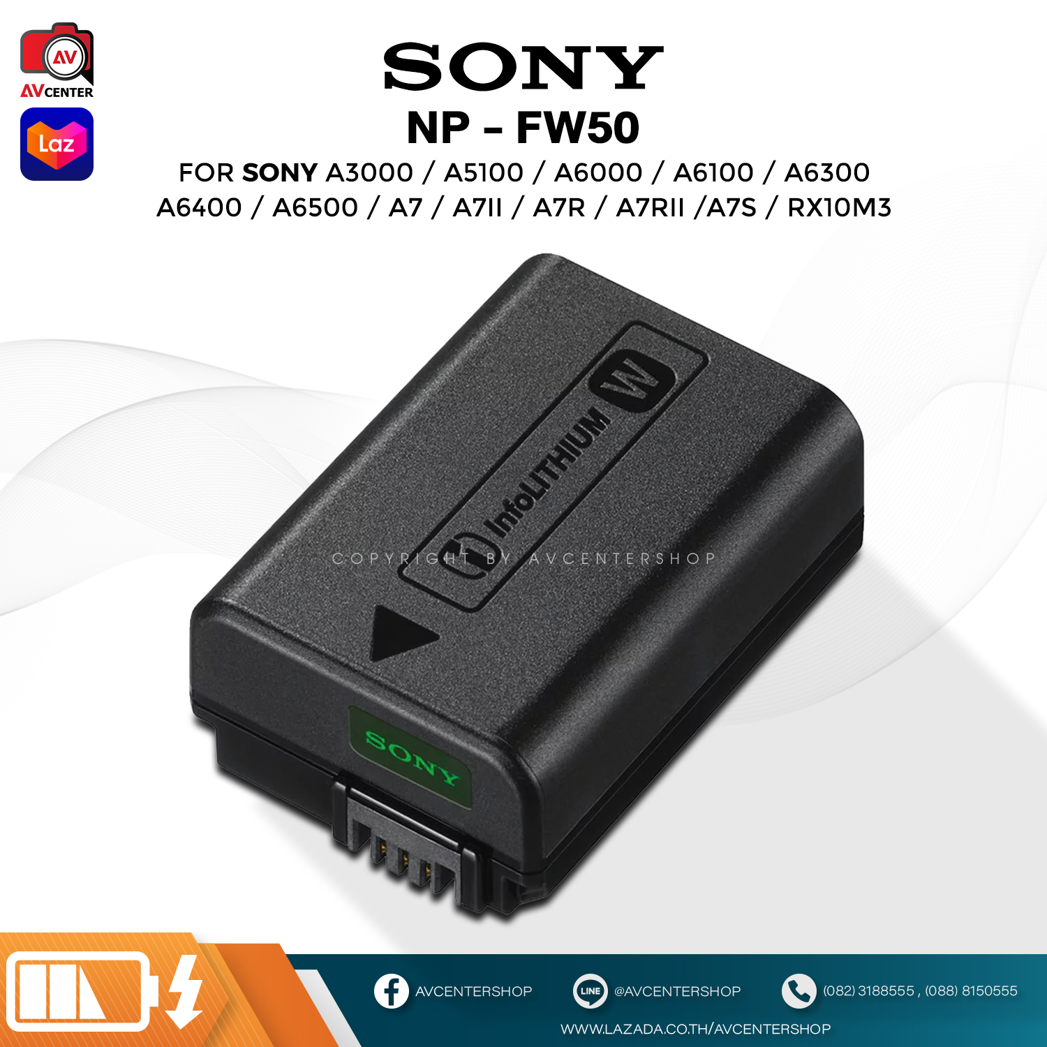 สินค้าขายดี แบตเตอรี่(Battery) Sony NP-FW50(ของแท้ original) สำหรับใช้ ...