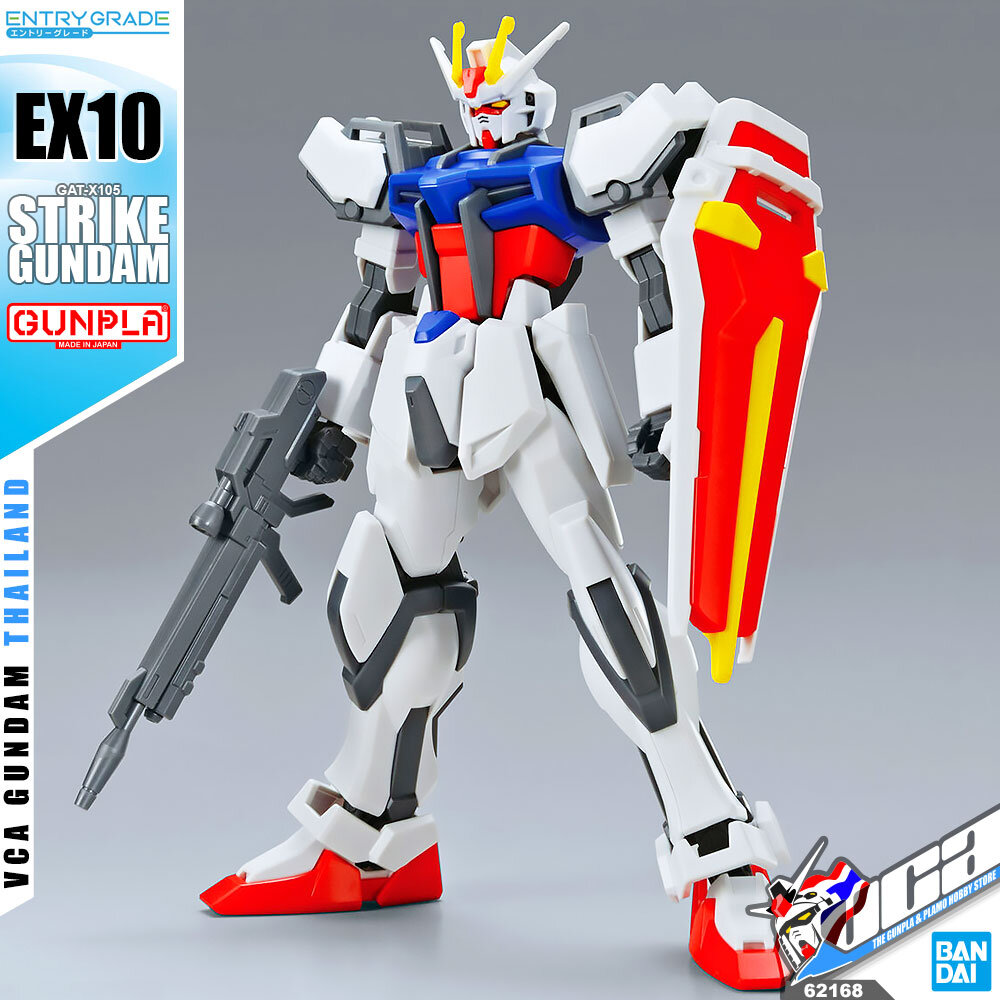 BANDAI GUNPLA ENTRY GRADE EG 1/144 GAT-X105 STRIKE GUNDAM โมเดล กันดั้ม ...