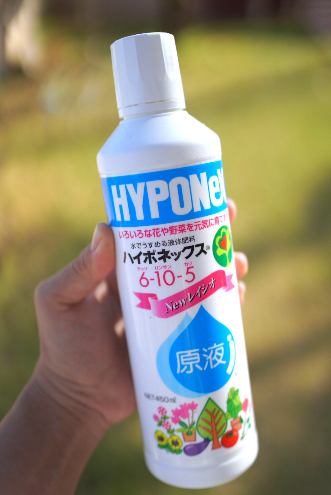 ปุ๋ยน้ำ Hyponex Liquid Fertilizer Hyponex (ยอดขายอันดับ 1 ในญี่ปุ่น ...