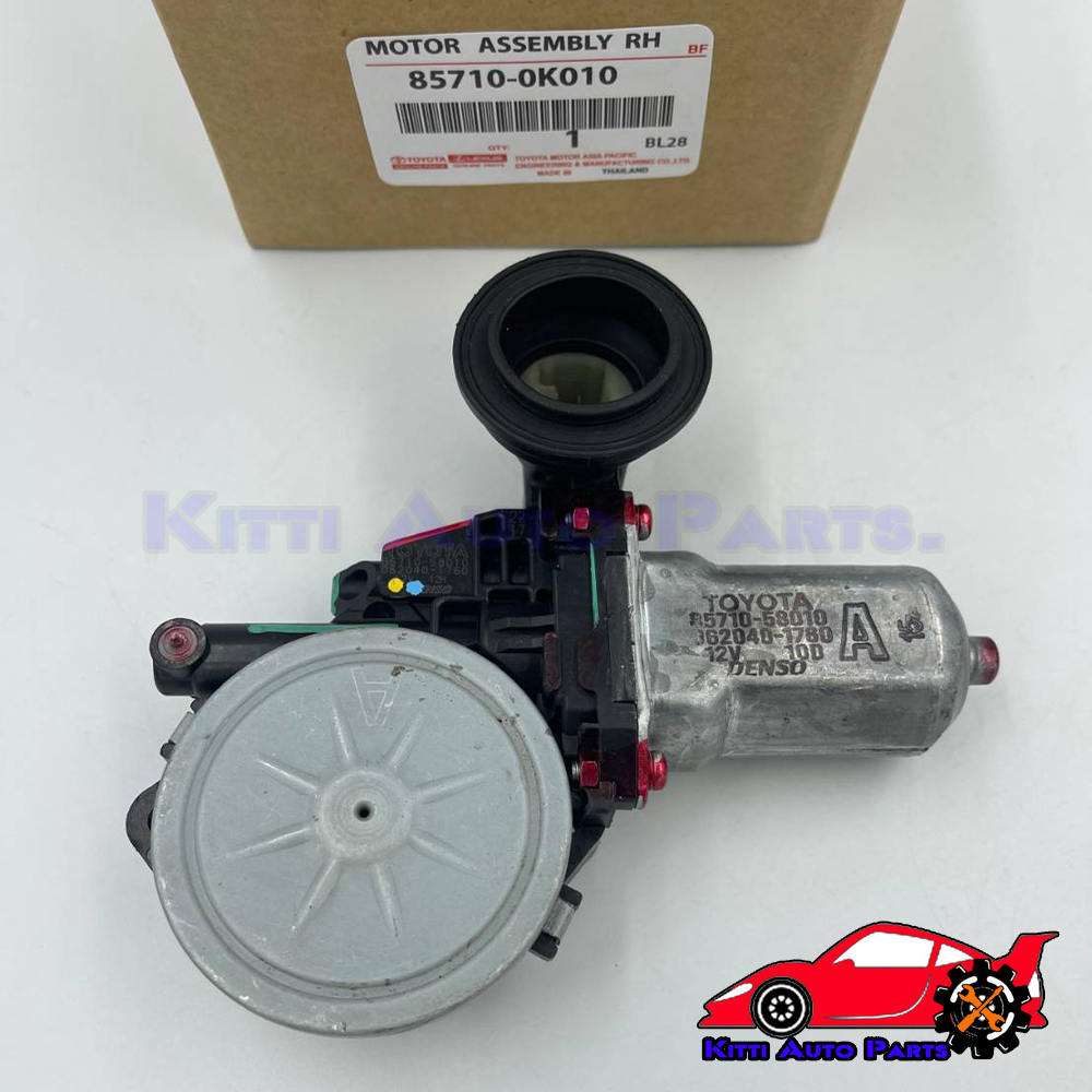 มอเตอร์กระจกประตูไฟฟ้า หน้า RH (6ขาเสียบ) แท้ (85710-0K010) ยี่ห้อ TOYOTA รุ่น VIGO,ฟอร์จูนเนอร์ ...