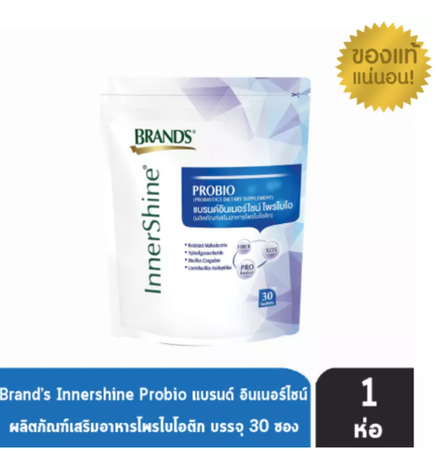 BRAND'S Inner Shine Probio แบรนด์ อินเนอร์ไชน์ โพรไบโอ Brands Brand 30 ...