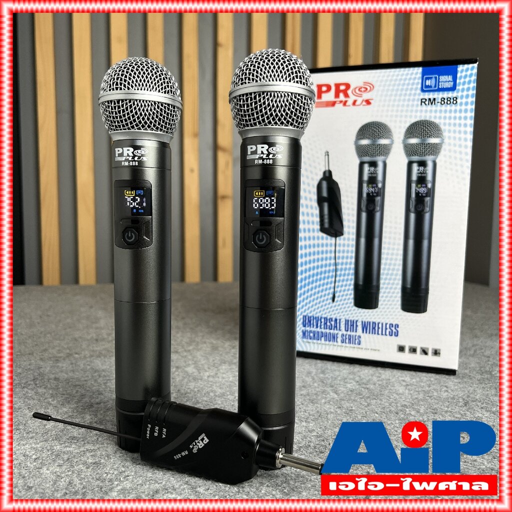 ฟรีค่าส่ง PROPLUS RM888 ไมค์ลอย คู่ ด้ามโลหะ UHF ปรับความถี่ได้ ความถี่ ...