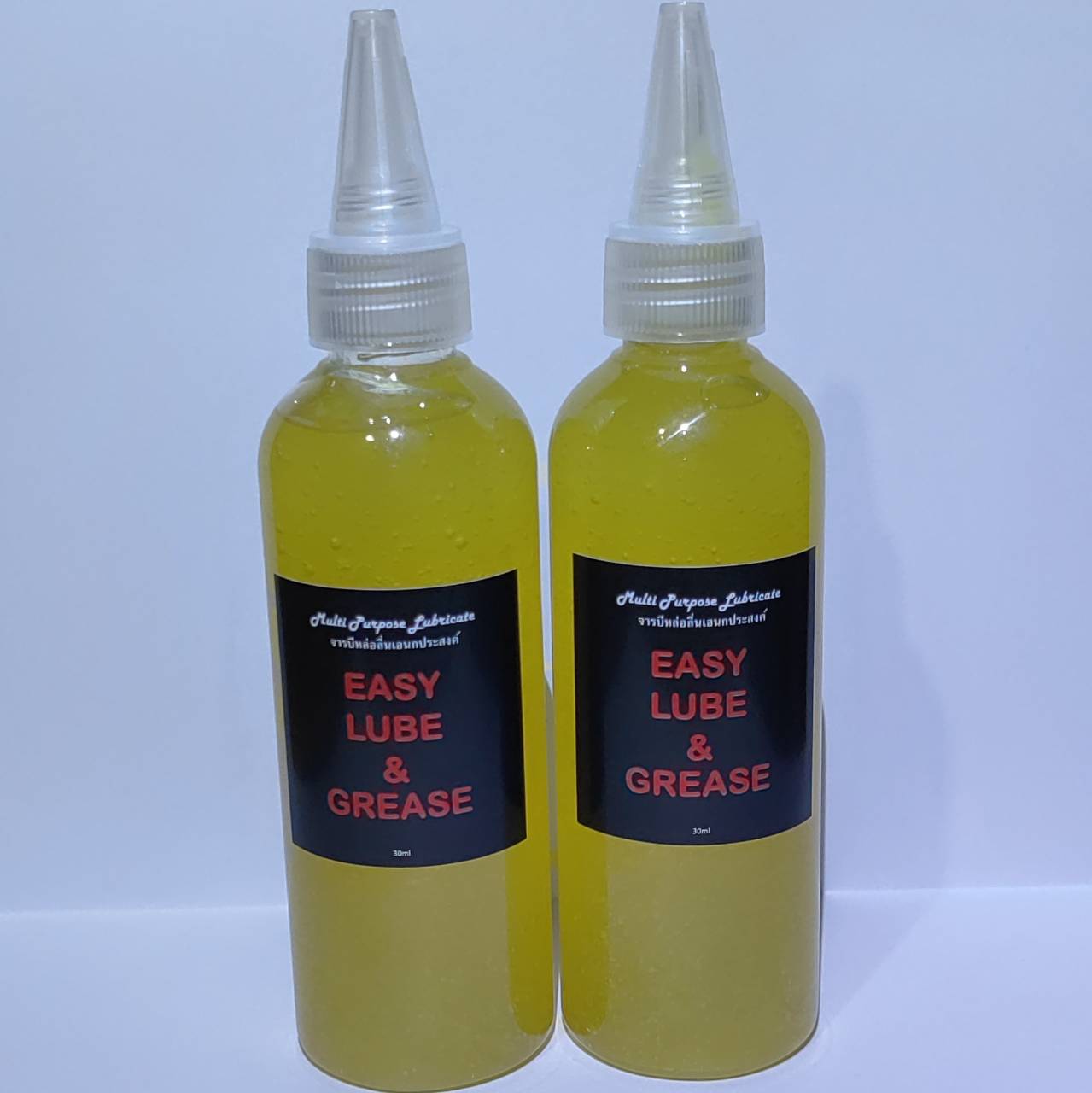 Easy Lube & Grease หล่อลื่นเอนกประสงค์ | Lazada.co.th