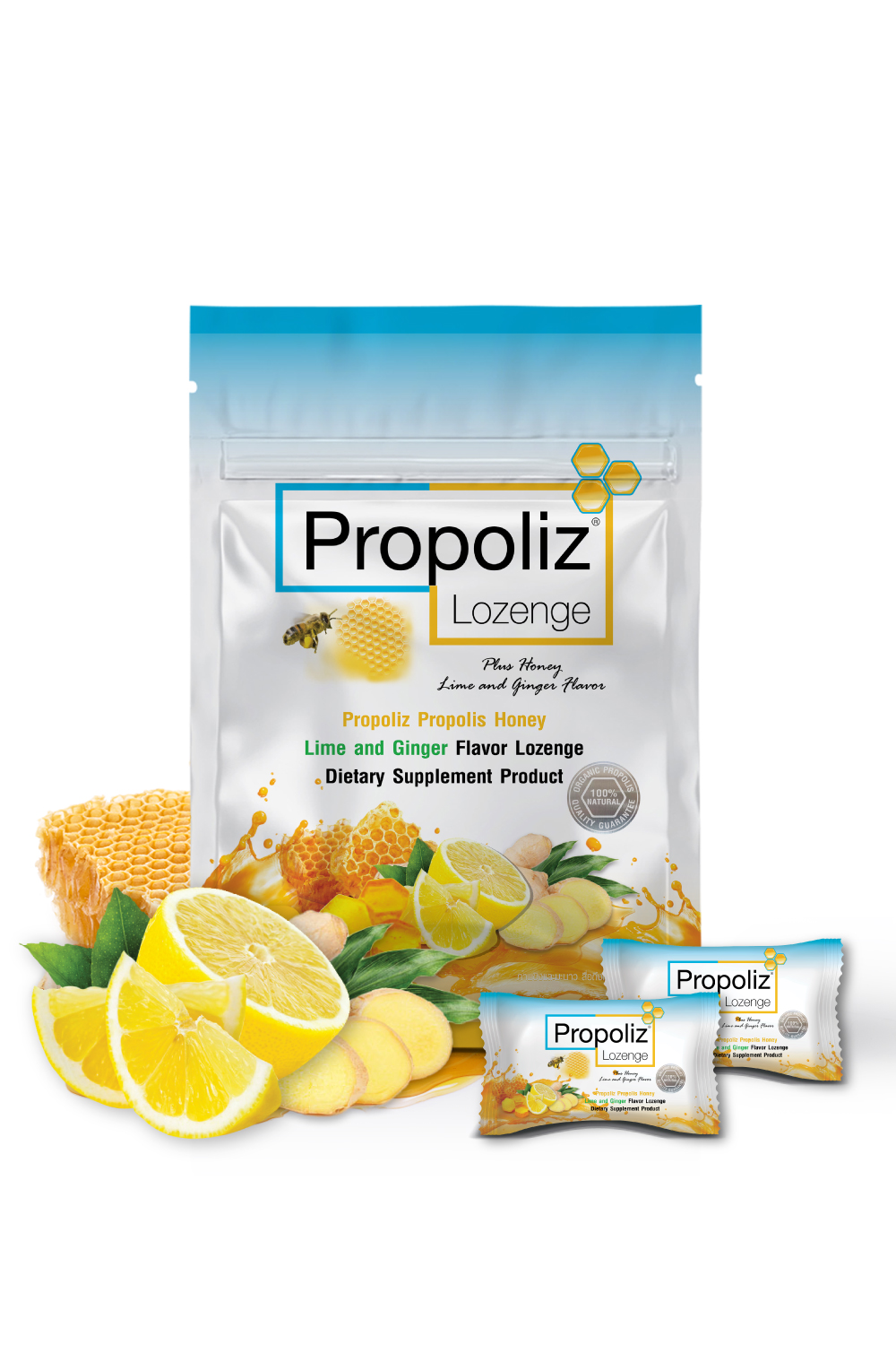 PROPOLIZ Lozenge Plus (โพรโพลิซ ชนิดเม็ดอม) 8 เม็ด ใน 1ซอง | Lazada.co.th