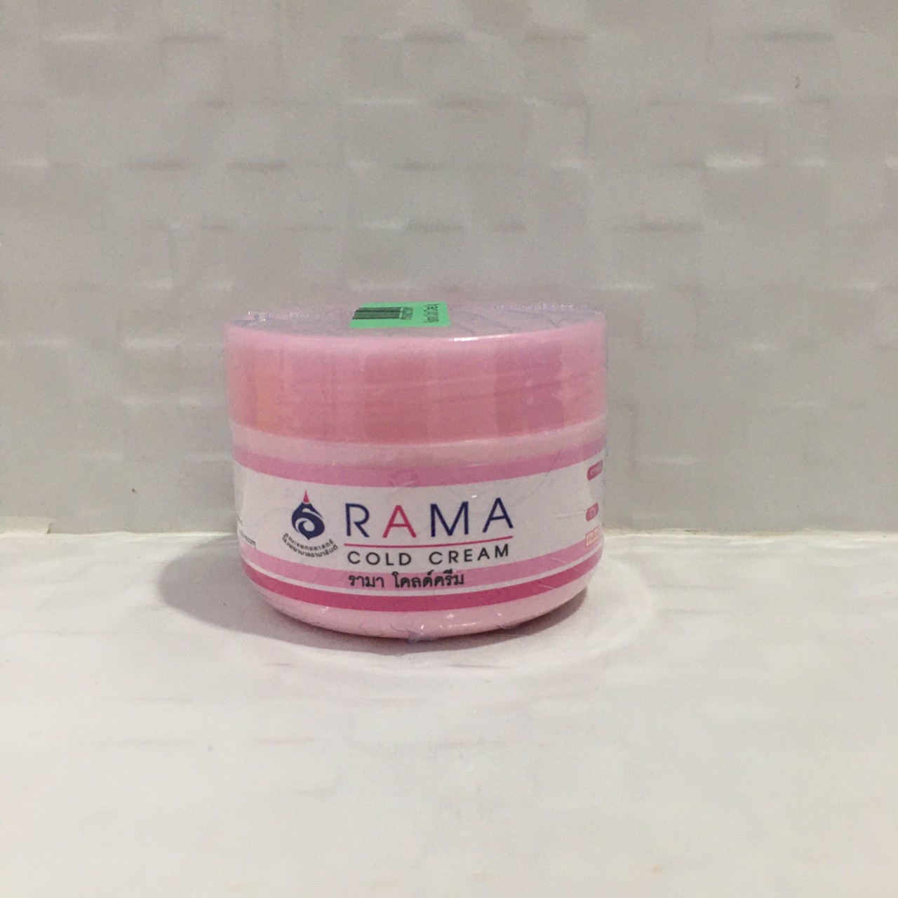 RAMA SKIN CARE รามาสกินแคร์ รามา โคลด์ครีม/รามา ครีมเบส/รามา ปิโตรเลียม ...
