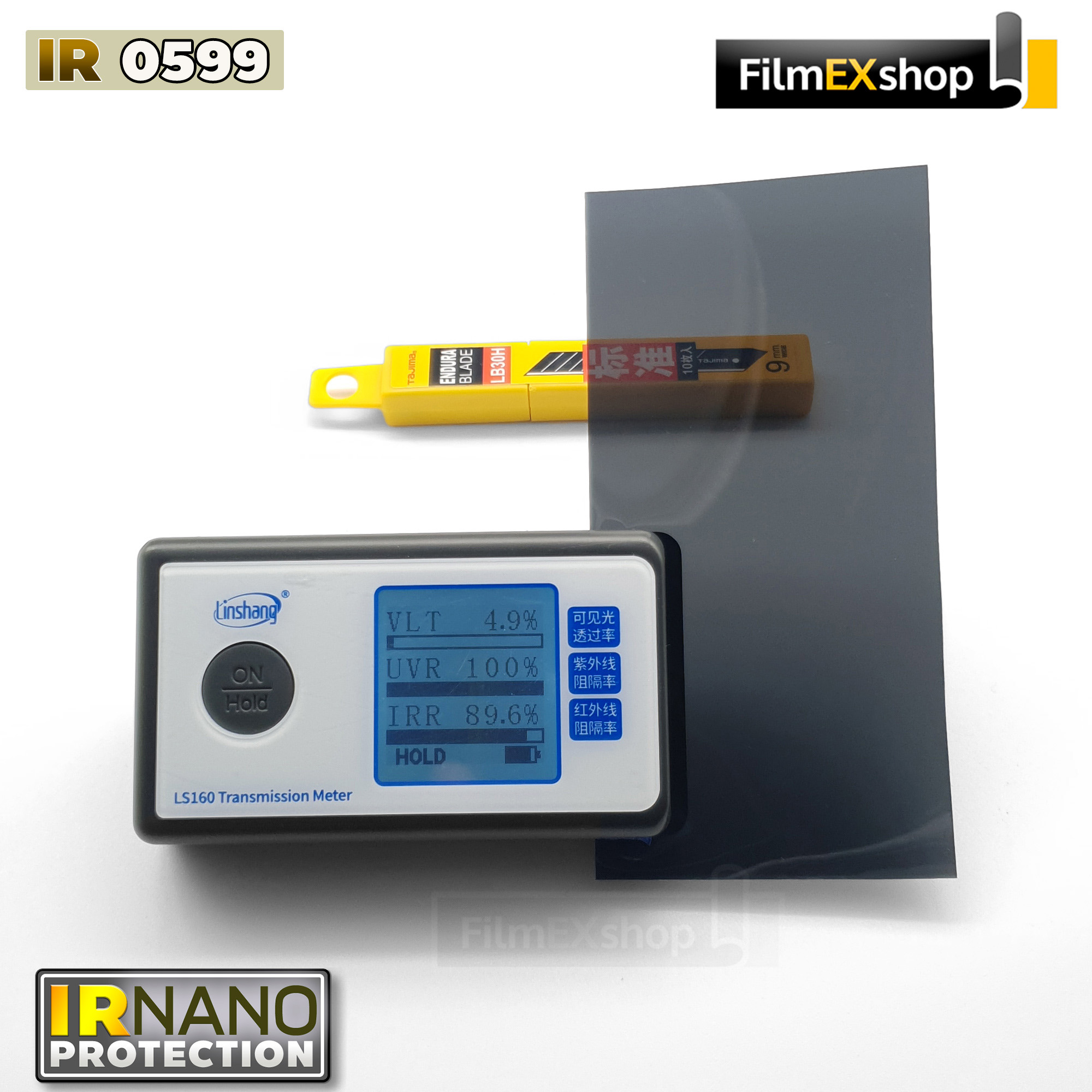 IR0599 Ceramic Nano IR Window Film ฟิล์มกรองแสงรถยนต์ ฟิล์มกรองแสง ...