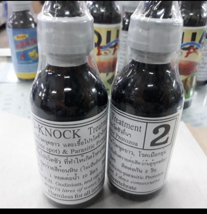 BIO KNOCK 2 สำหรับปลาสวยงาม ราคาต่อ2ขวด - big boom shop - ThaiPick