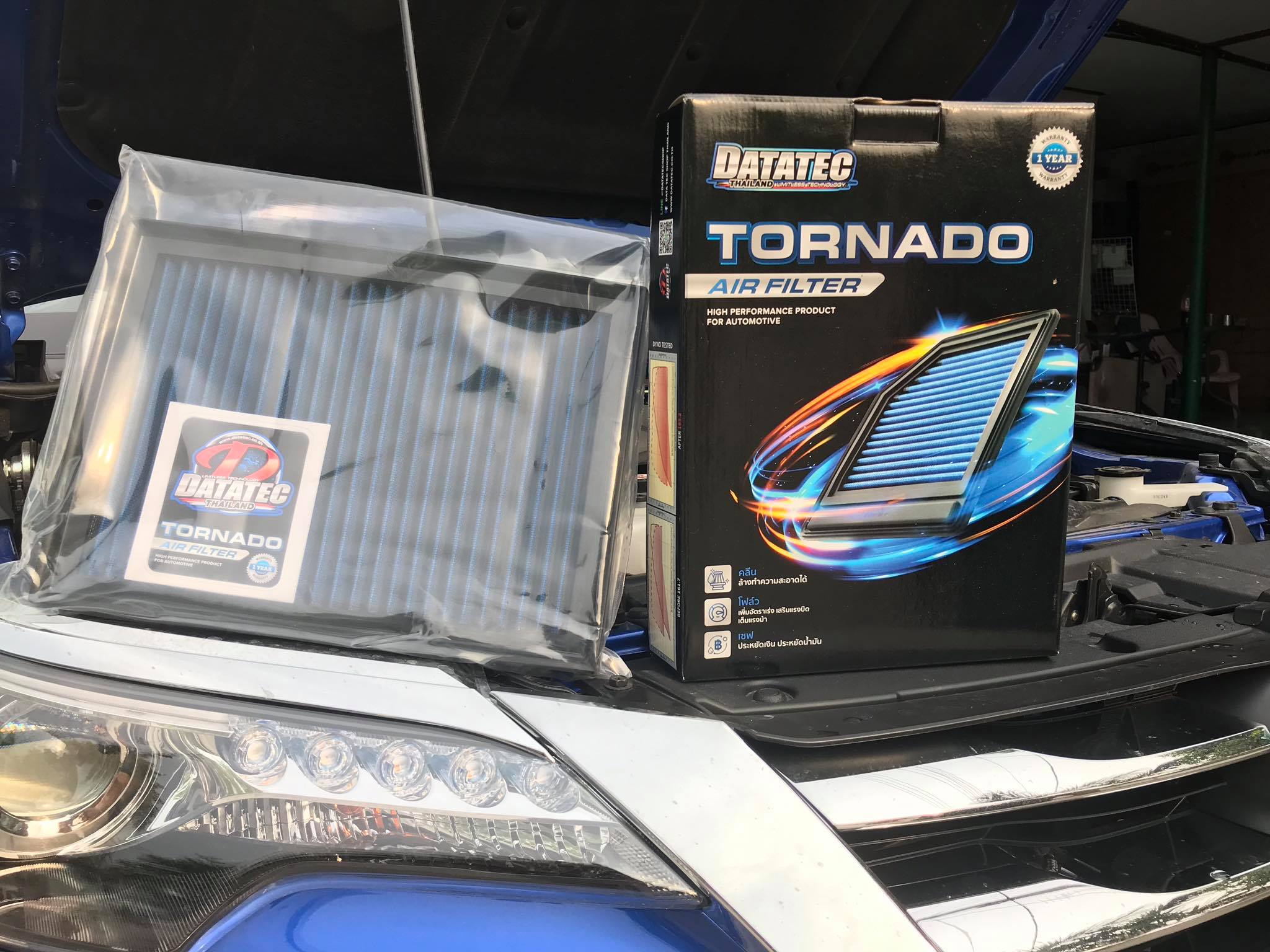 กรองอากาศเครื่อง New Fortuner แบรนด์ Datatec Tornado Air Filter แท้ ...