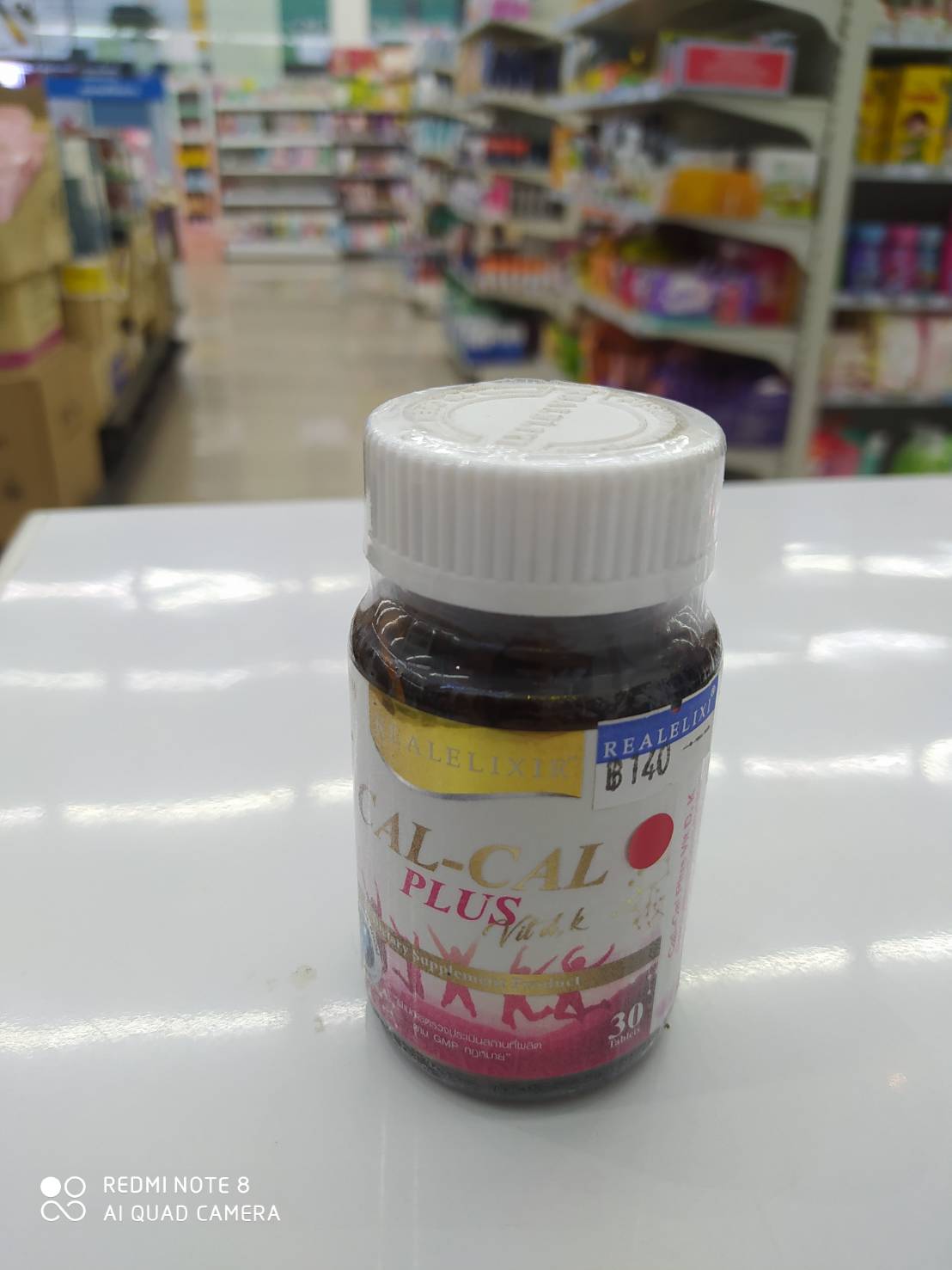 Real Elixir Cal-Cal Plus Vit D, K 30's เรียลอิลิคเซอร์ แคล-แคลพลัสวิตดี ...
