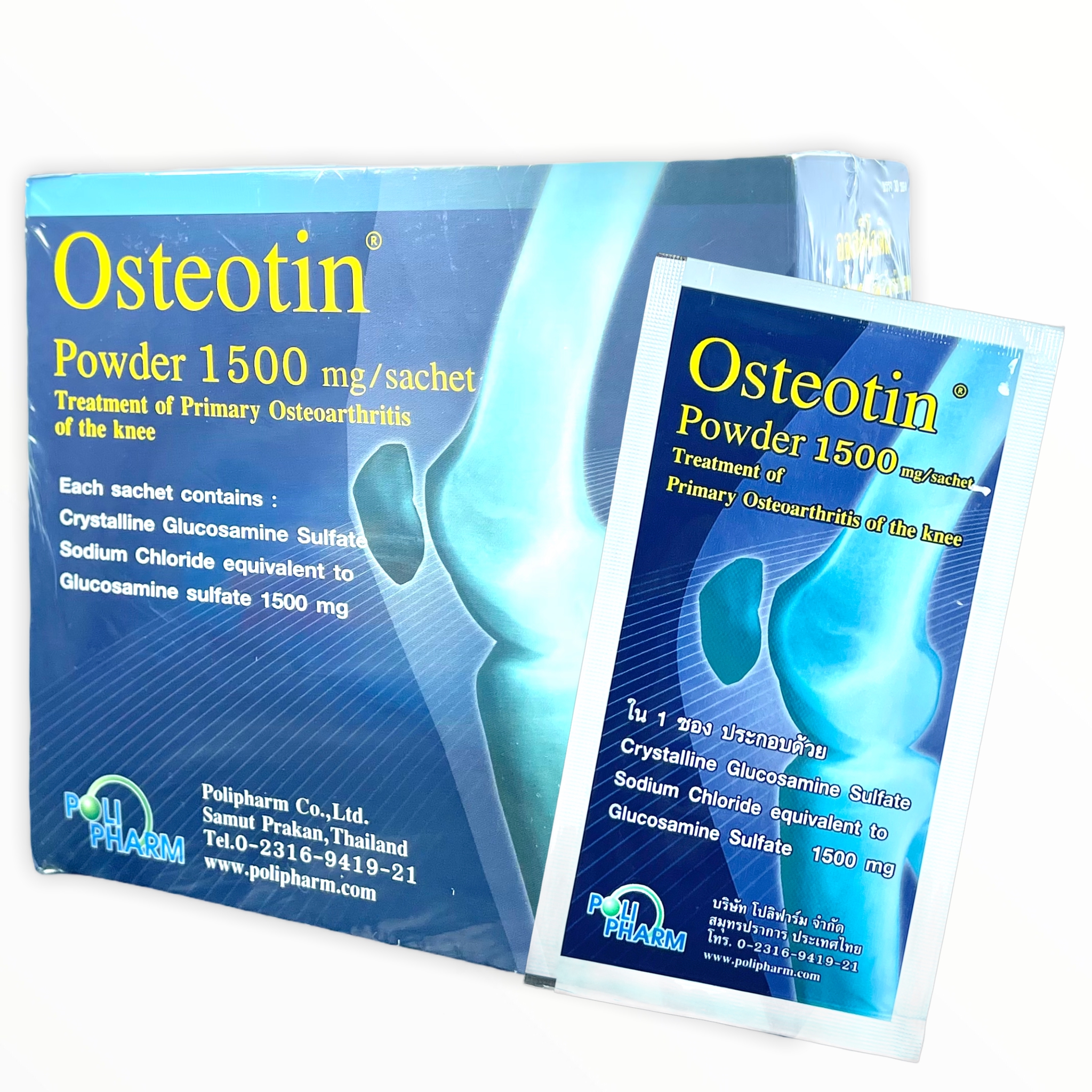 Glucosamine 1500 กลูโคซามีน 1500mg OSTEOTIN 1500mg ออสติโอติน แบบชง ...