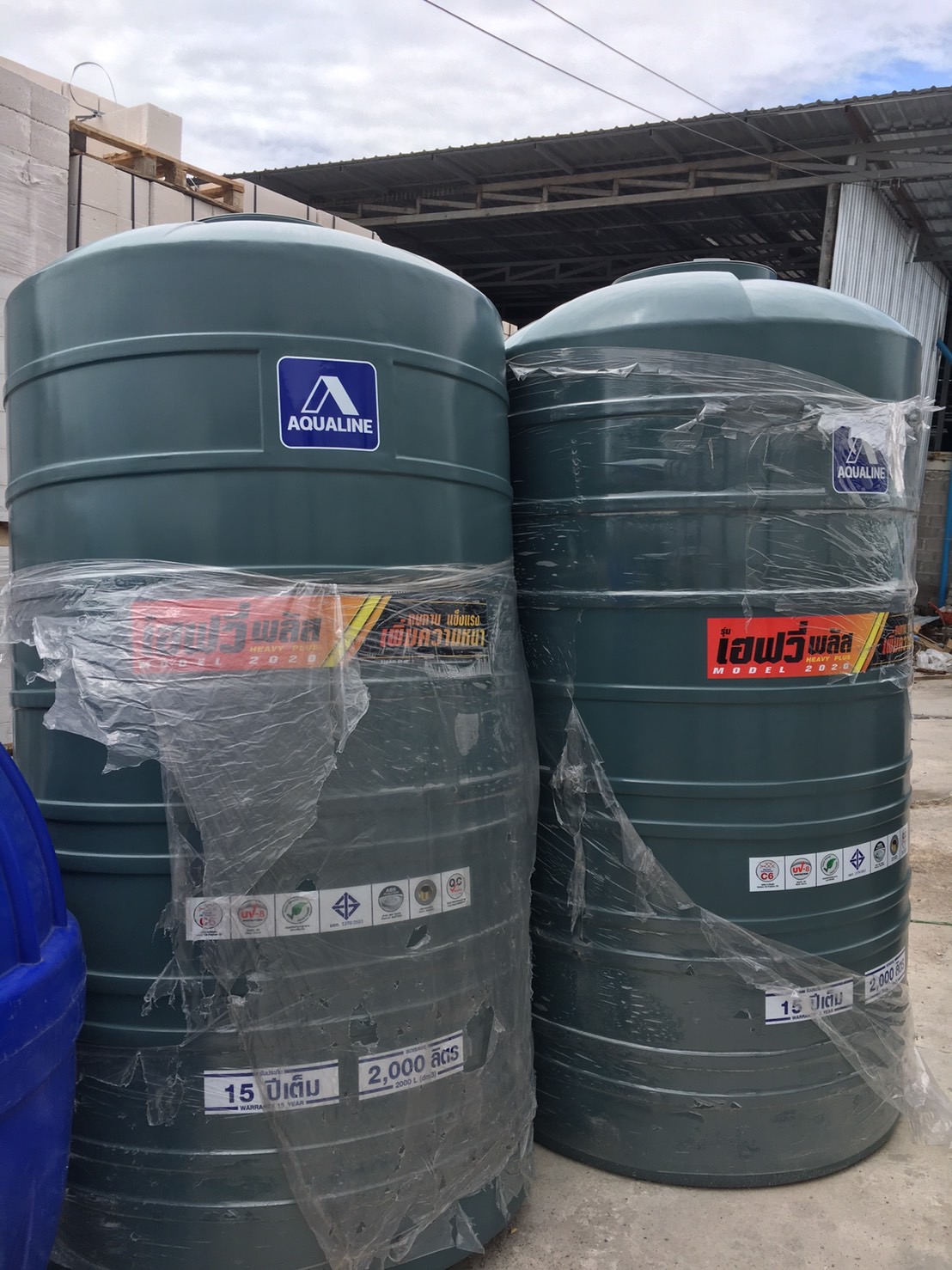 ถังเก็บน้ำ PP แบบซ่อนปั๊ม รุ่น Smart Pak Pro-1000 PGY สีเทา ขนาด 1000 ลิตร (แถมลูกลอย) - Premier ...