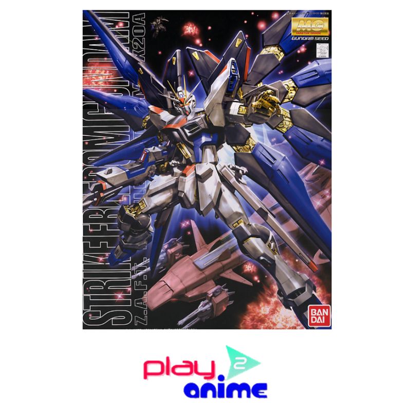 Bandai 1/100 Master Grade Strike Freedom Gundam | Lazada.co.th