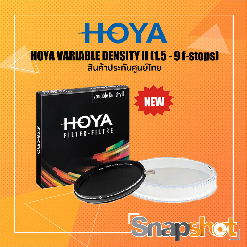 [ รุ่นใหม่ !!! ] HOYA VARIABLE DENSITY II (1.5 - 9 f-stops) สินค้า ...