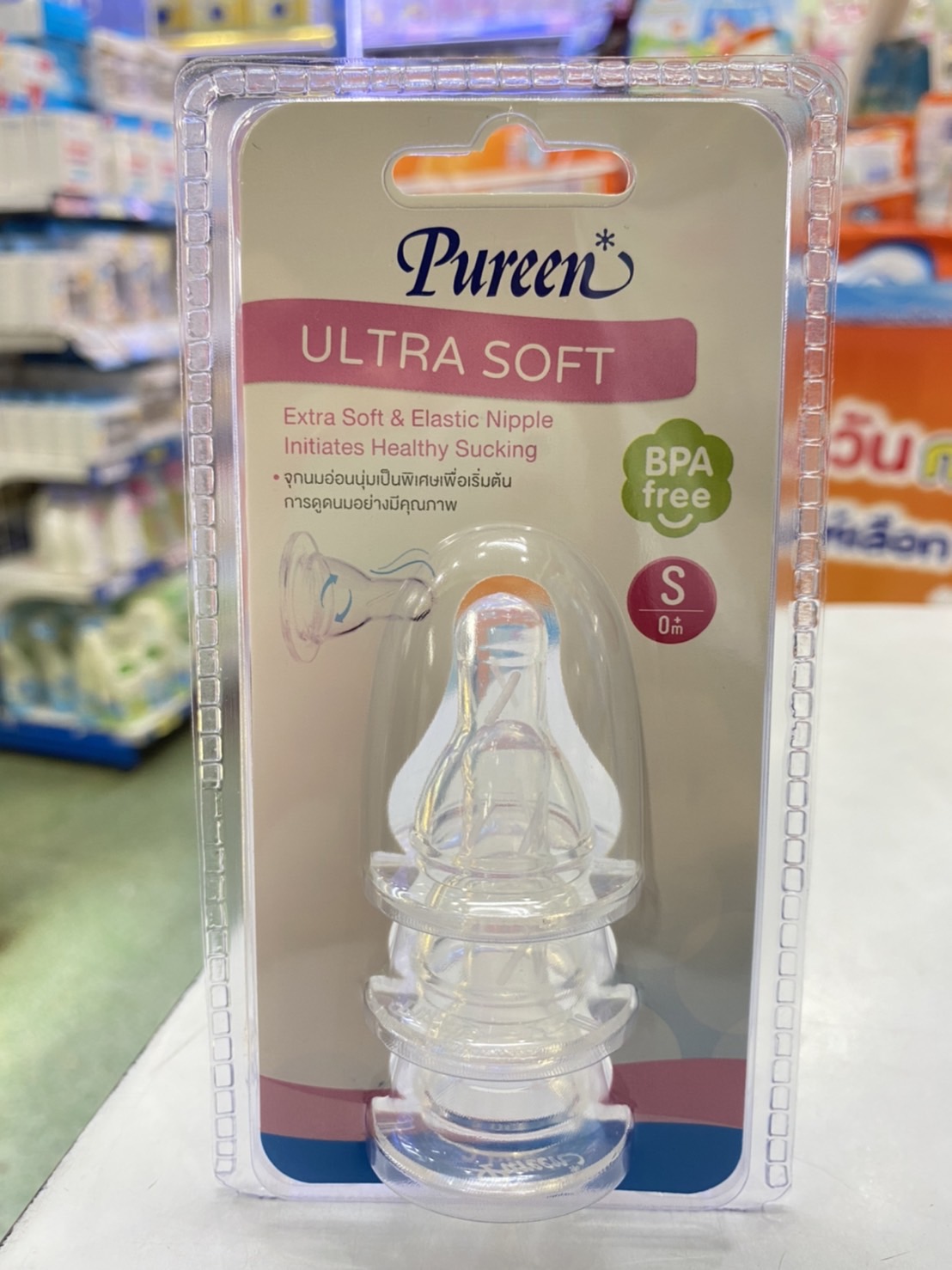 Pureen เพียวรีน จุกนมคอแคบ ULTRA SOFT Extra soft and Elastic nipple มีให้เลือก 3 ขนาด S M L ...