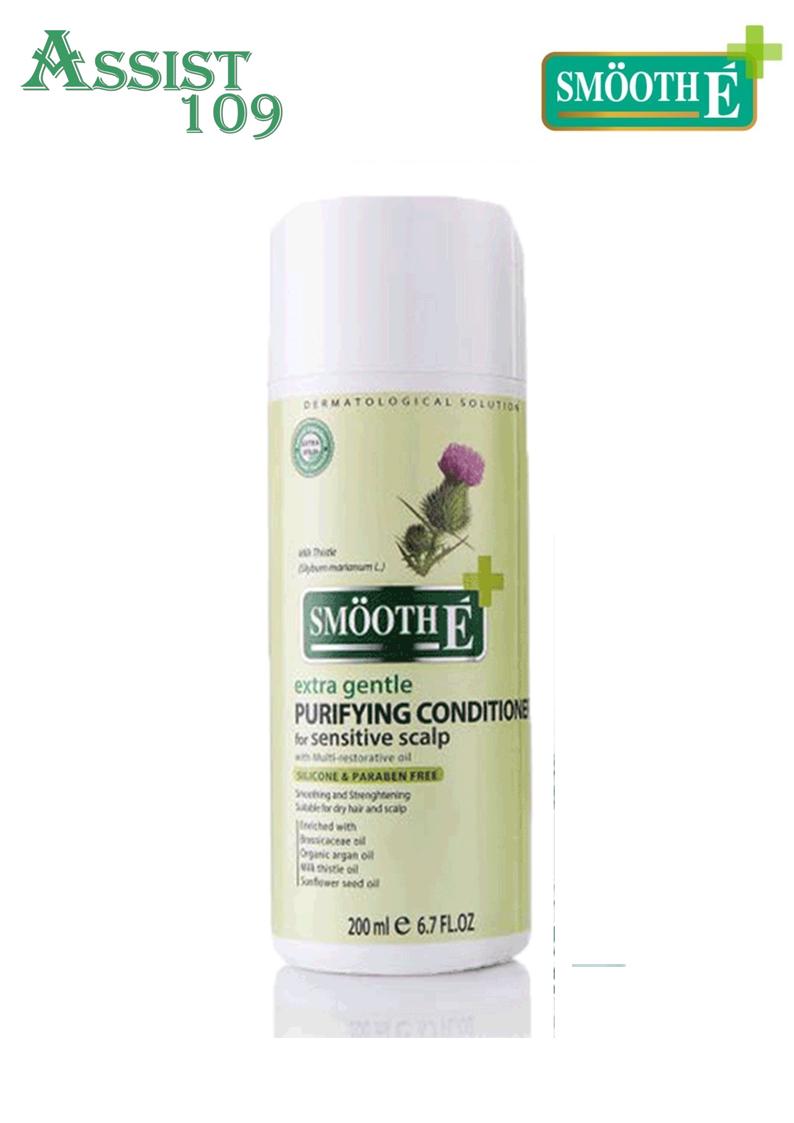 SMOOTH E PURIFYING SHAMPOO 250ML สมูทอี เพียวรีฟายอิ้ง แชมพู 250 มล. ...