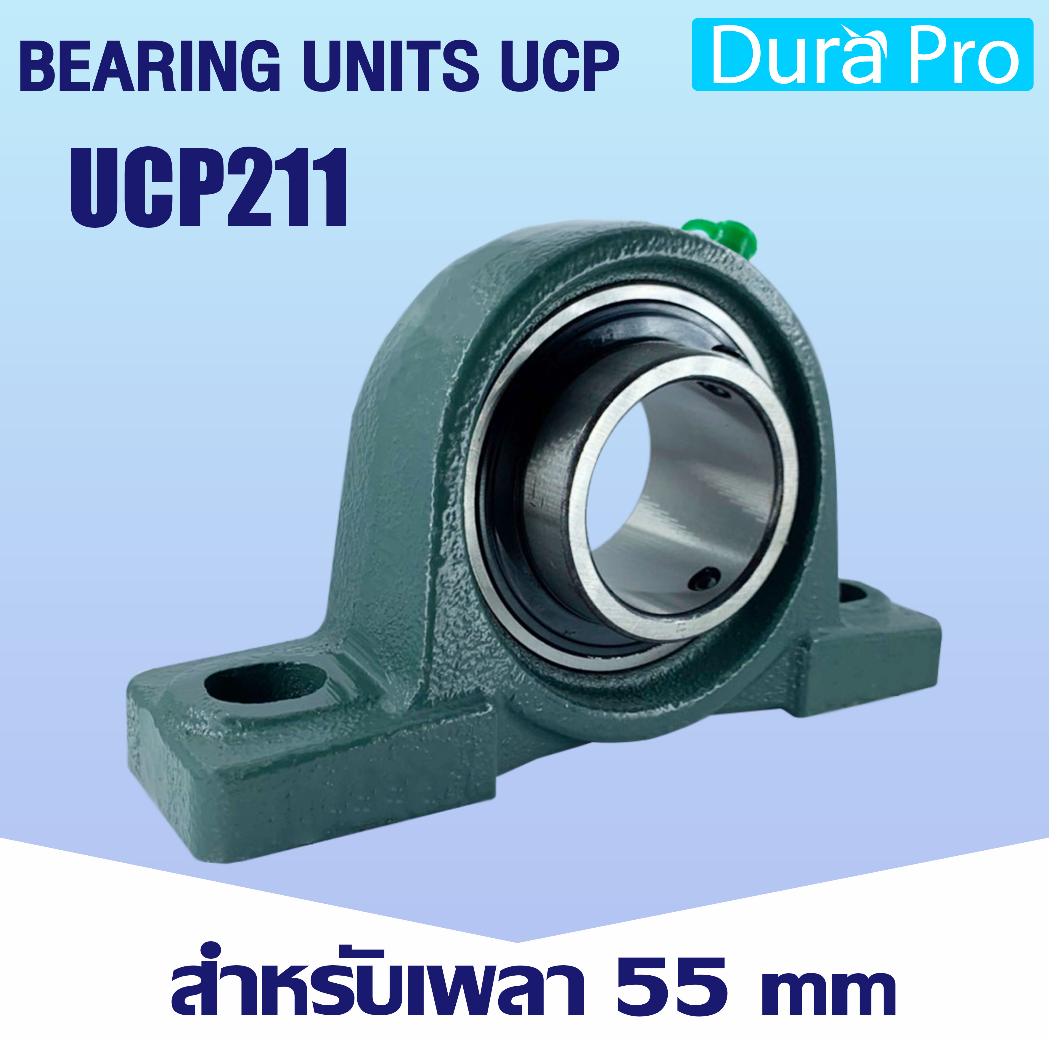 UCP209 UCP210 UCP211 UCP212 UCP213 ตลับลูกปืนตุ๊กตา BEARING UNITS ตลับ ...