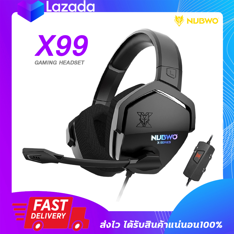 หูฟัง เกมมิ่ง 7.1 มีไฟ NUBWO X99 Gaming Headset (7.1) เชื่อมต่อด้วย USB - MixASale