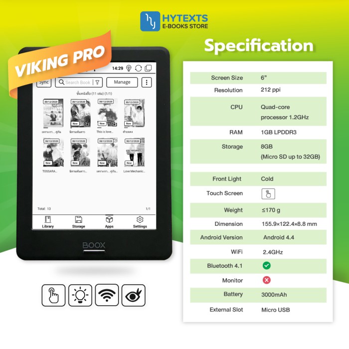 S.T.จำหน่ายแท็บเล็ตทุกยี่ห้อ E-reader BOOX VIKING PRO 6 นิ้ว ปี 2020 ...