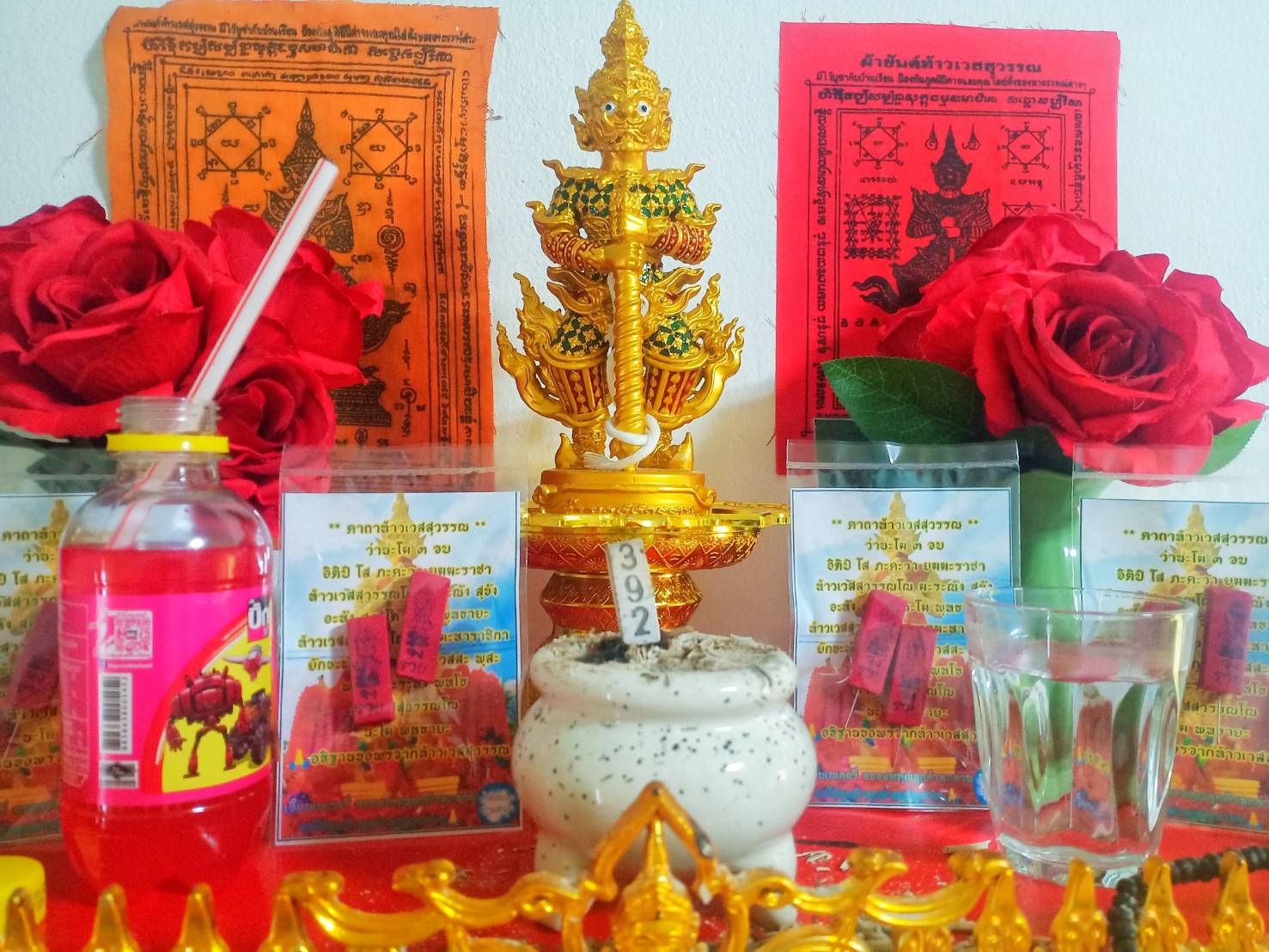 ธูปเลข3 ตัวท้าวเวสสุวรรณ พร้อมคาถาบูชา???? 10ซองแถม 1ซอง เฮงๆรวยๆ ...