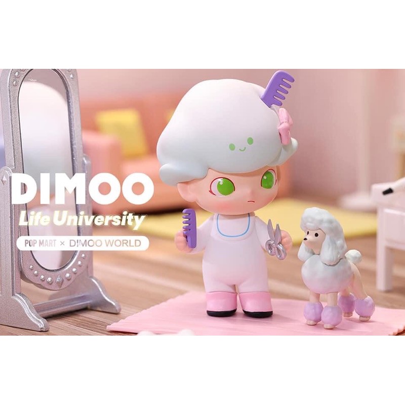 ⭐⭐⭐ส่งฟรี [ตรงปก] ️พร้อมส่ง...แบบสุ่ม️Pop Mart Dimoo - Life University ...