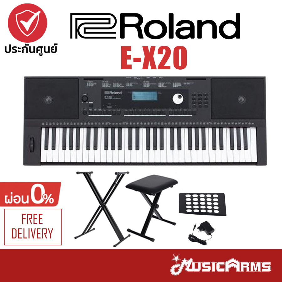 MK-809 คีย์บอร์ด 61 คีย์ Keyboard MK809 ฟรี อแดปเตอร์, ที่วางโน้ต Music ...