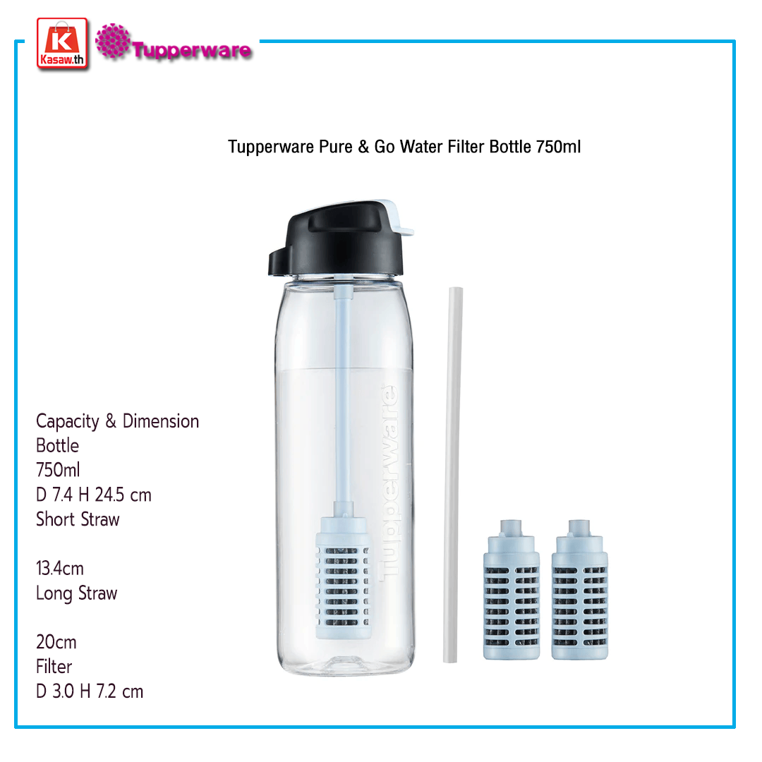 ขวดน้ำดื่มพร้อมที่กรอง Tupperware Pure N Go Water Filter Bottle 750ml ...