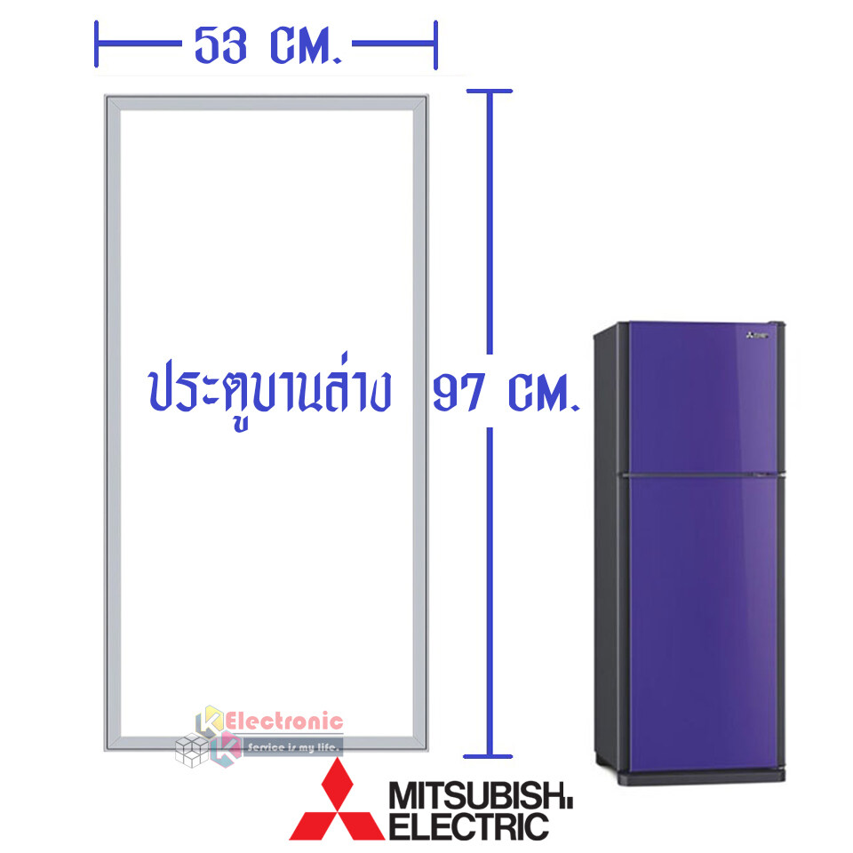 MITSUBISHI-ขอบยางประตูตู้เย็น(มิตซูบิชิ)-สำหรับรุ่น*MR-F26G/MR-F26H ...