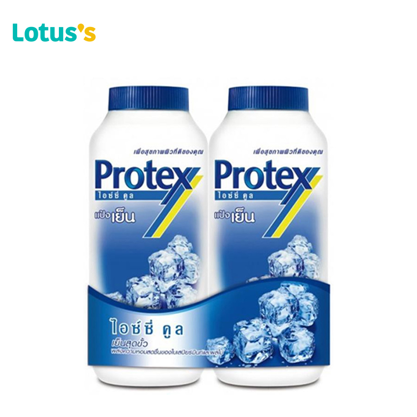 Protex แป้งเย็น ไอซ์ซี่คูล 280g - (แพ็คคู่) - MixASale
