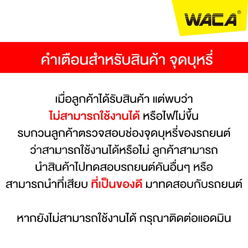 All New Car Charger ที่ชาร์จ USB 4ช่อง DC12V-24V ชาร์จมือถือในรถยนต์ ที่ชาร์จมือถือ ที่ชาร์จ ...