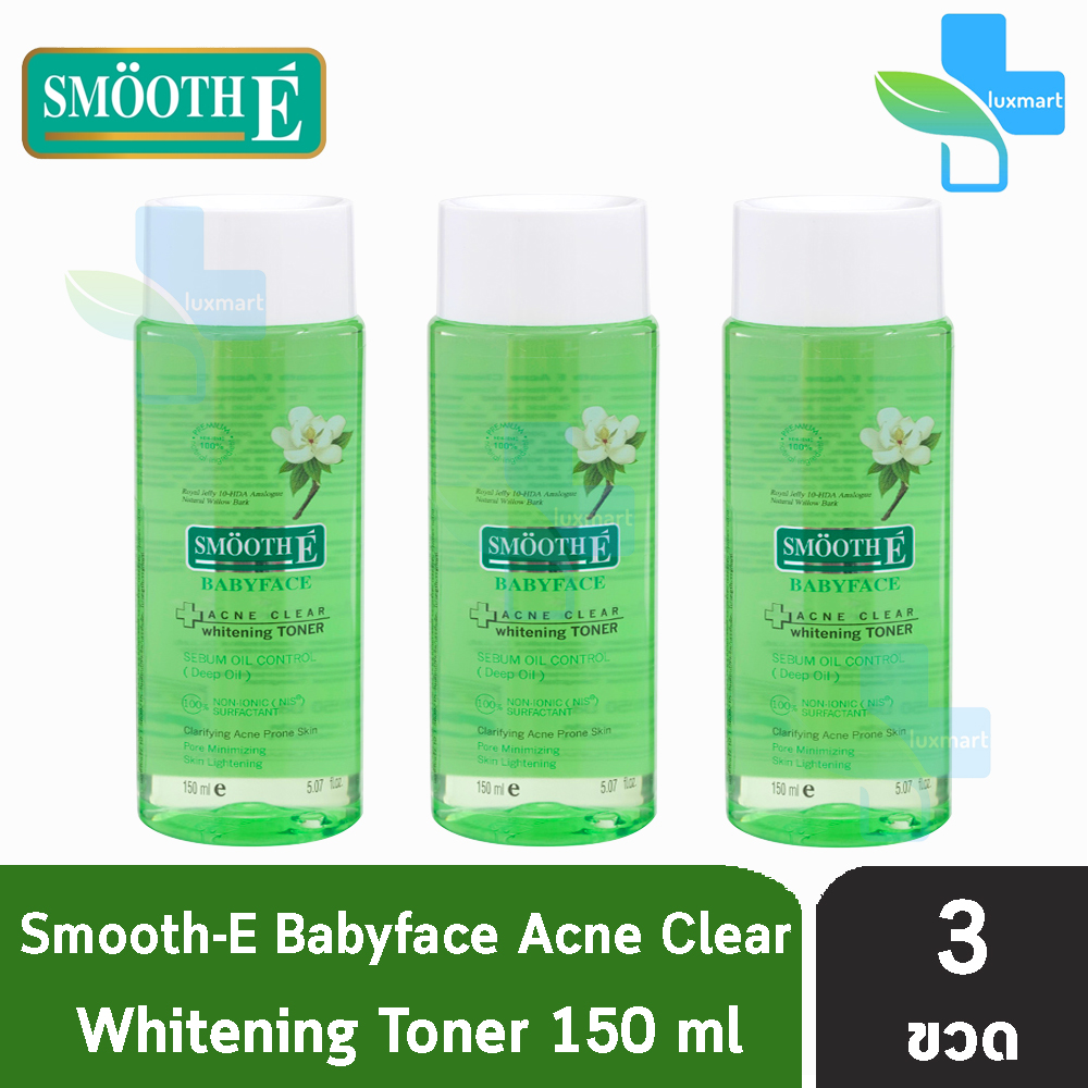 Codethazine 60ml toner baby face - Baby face company - ThaiPick